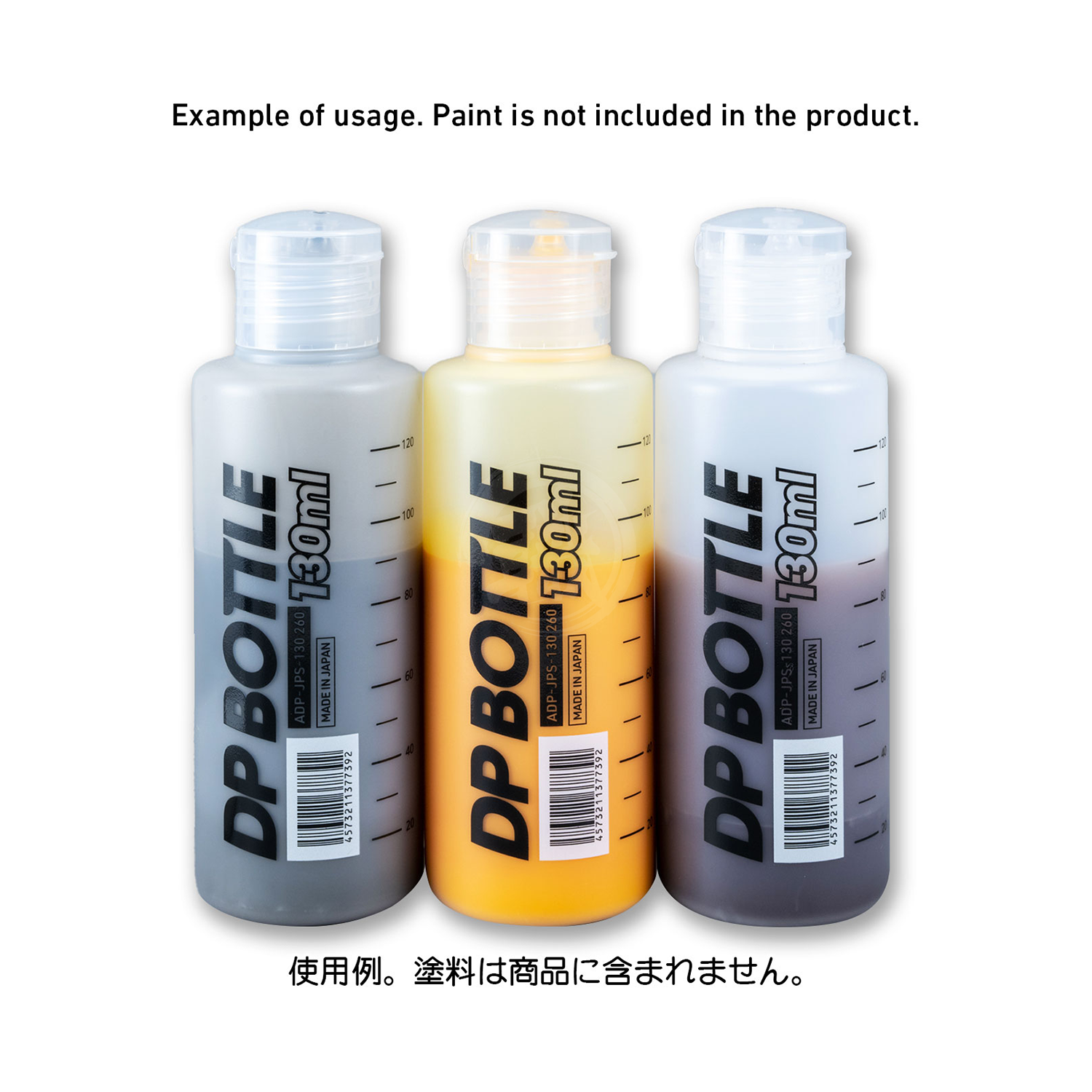 DP Bottle JPS [130ml] | ShokuninGunpla