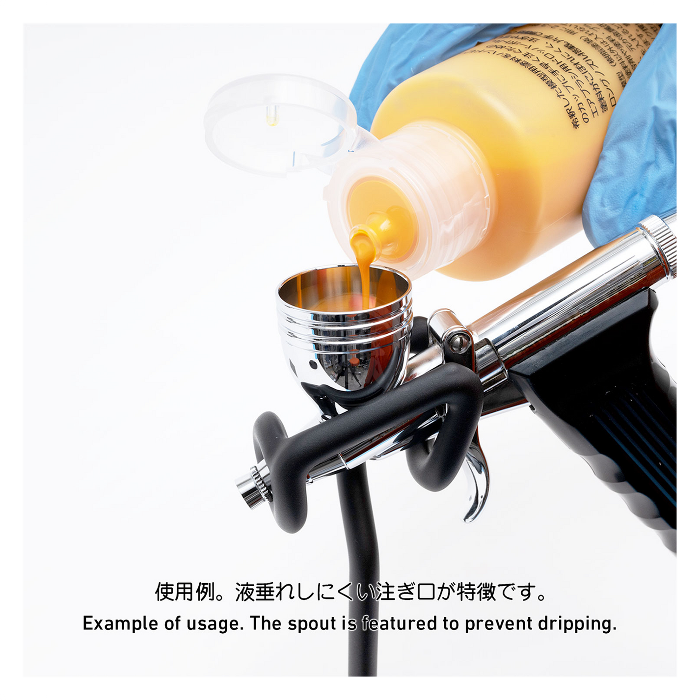 DP Bottle JPS [130ml] | ShokuninGunpla