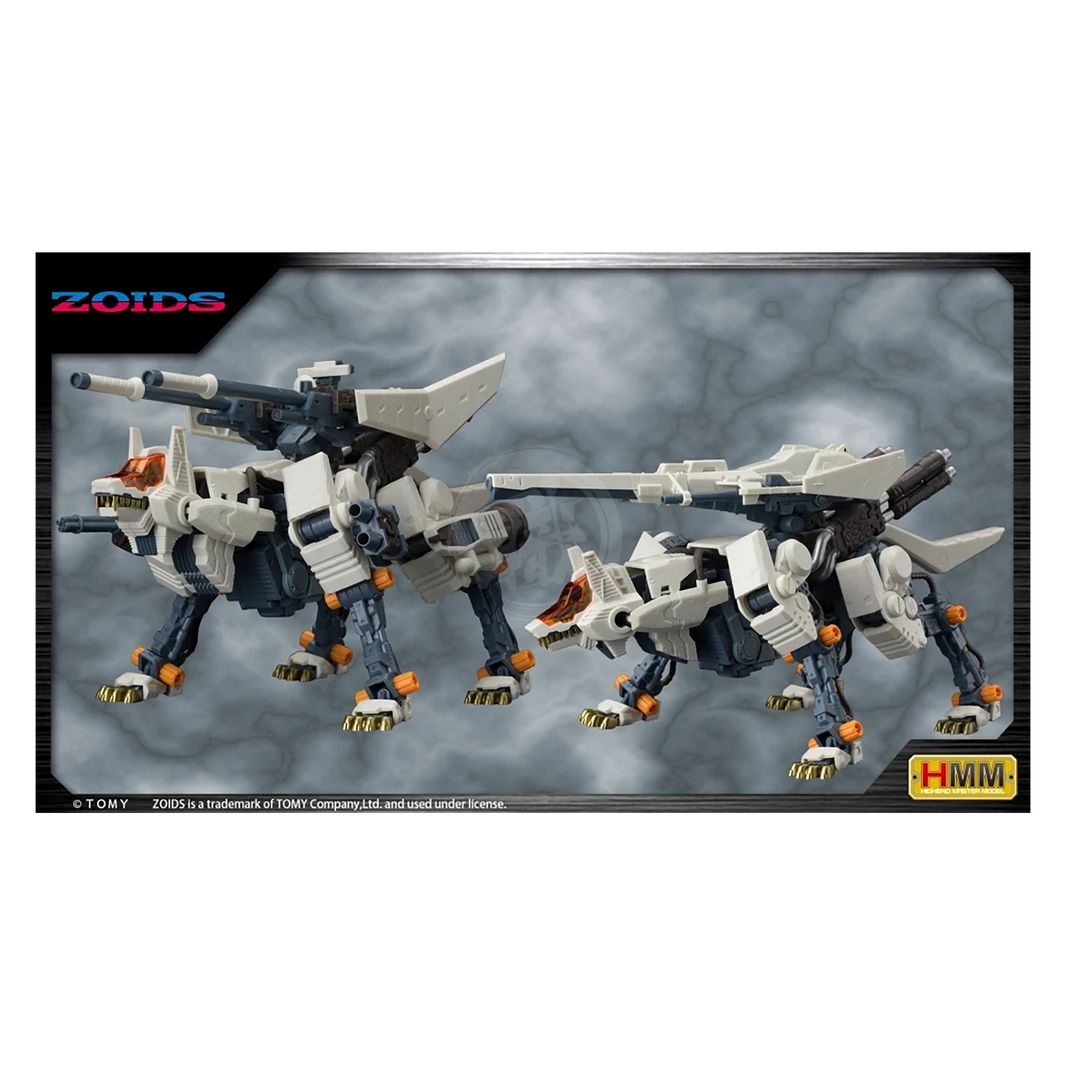 Zoids