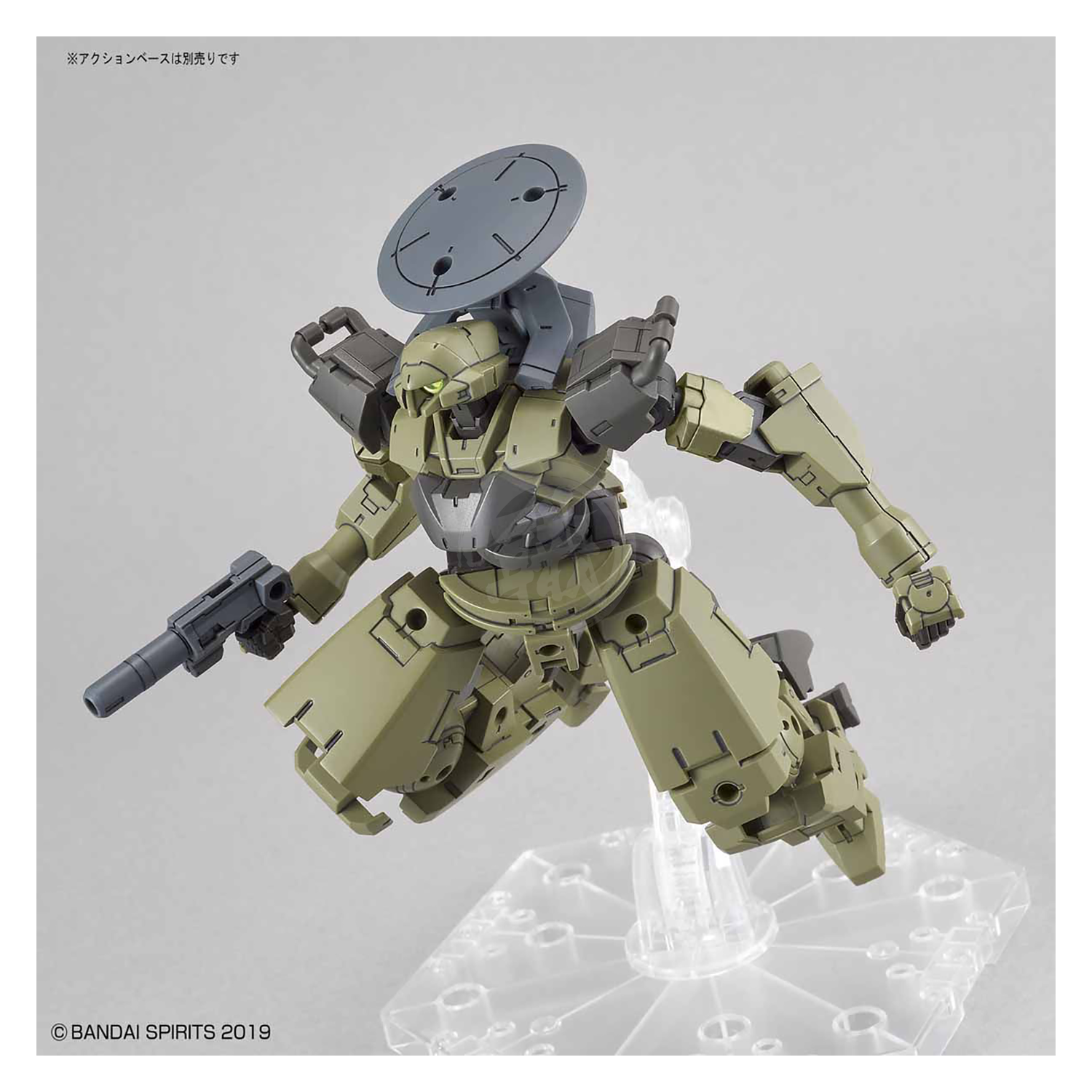 30MM Cielnova [Green] | ShokuninGunpla