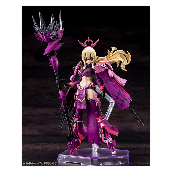 Kotobukiya - Megami Device - Auv Amaterasu Regalia Eclipse