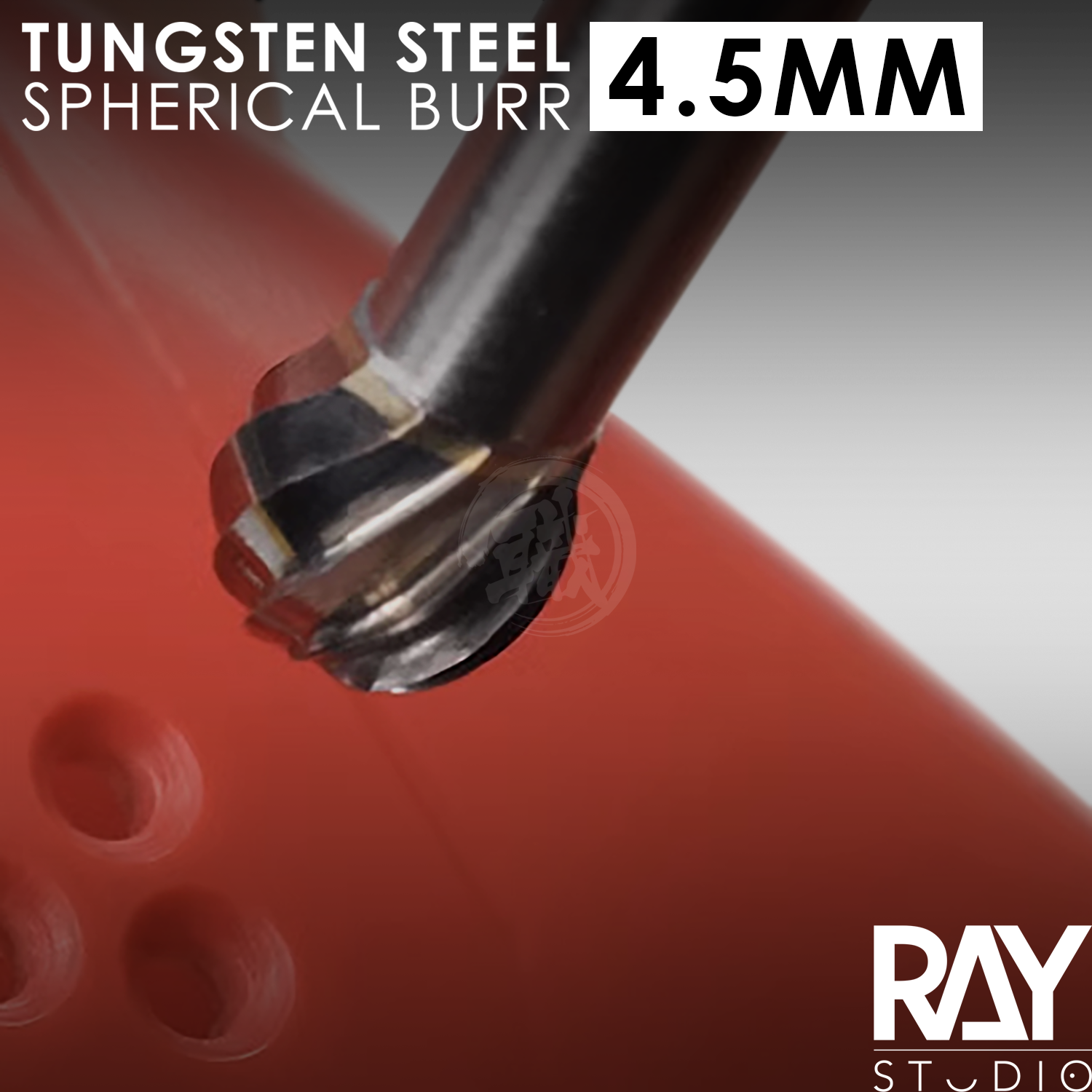 Tungsten Steel Spherical Burr [4.5mm] | ShokuninGunpla