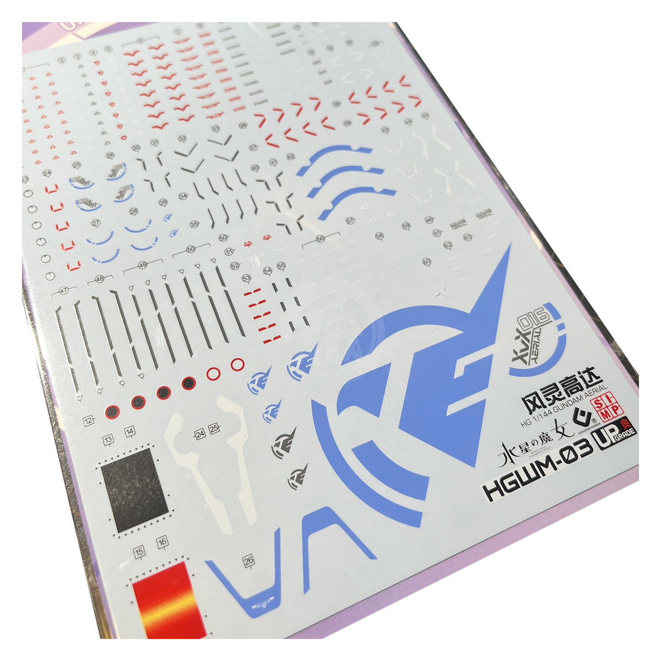HG Gundam Aerial Waterslide Decals [UV] | ShokuninGunpla