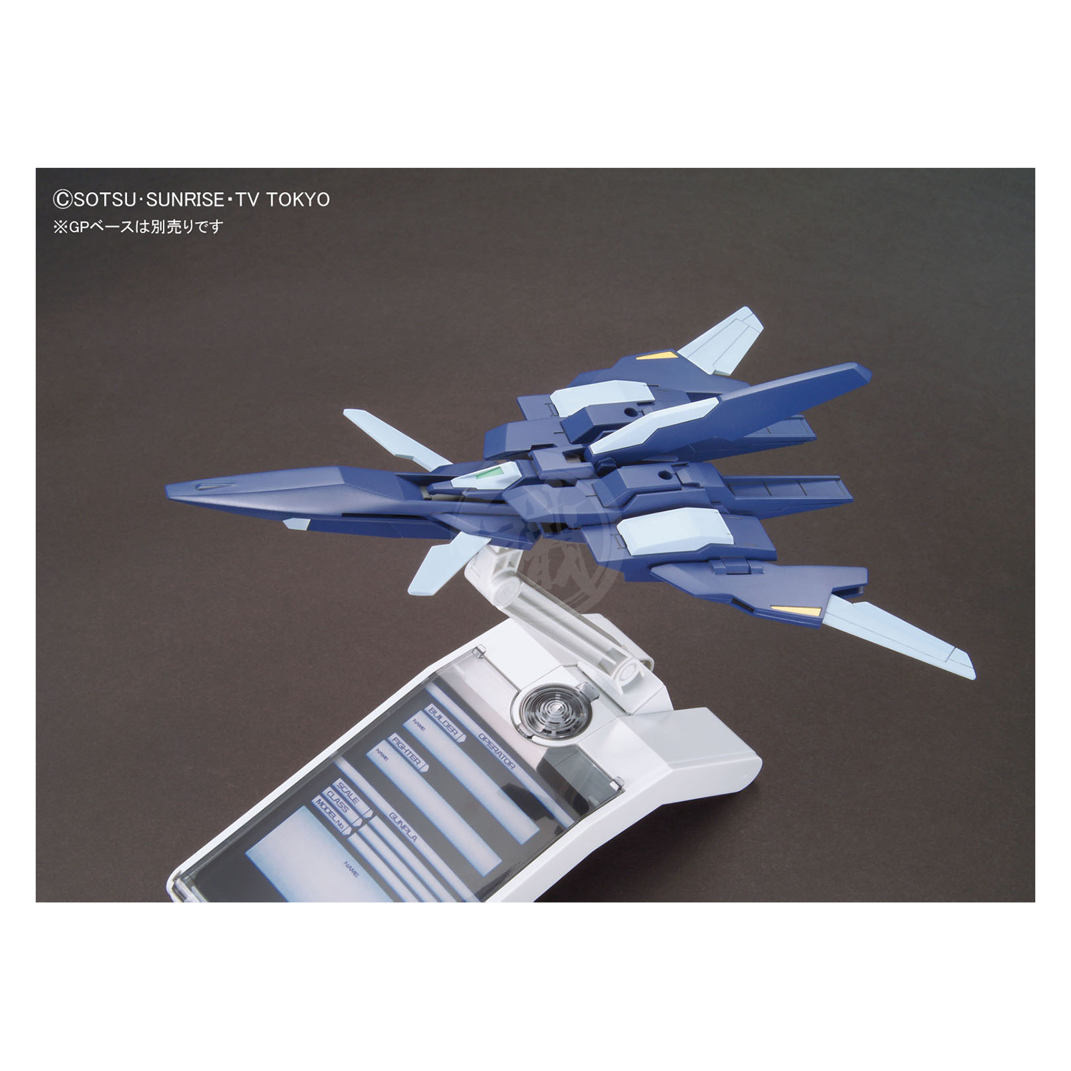 HG Lightning Back Weapon System | ShokuninGunpla