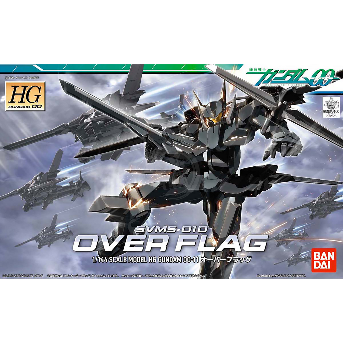 HG Over Flag | ShokuninGunpla