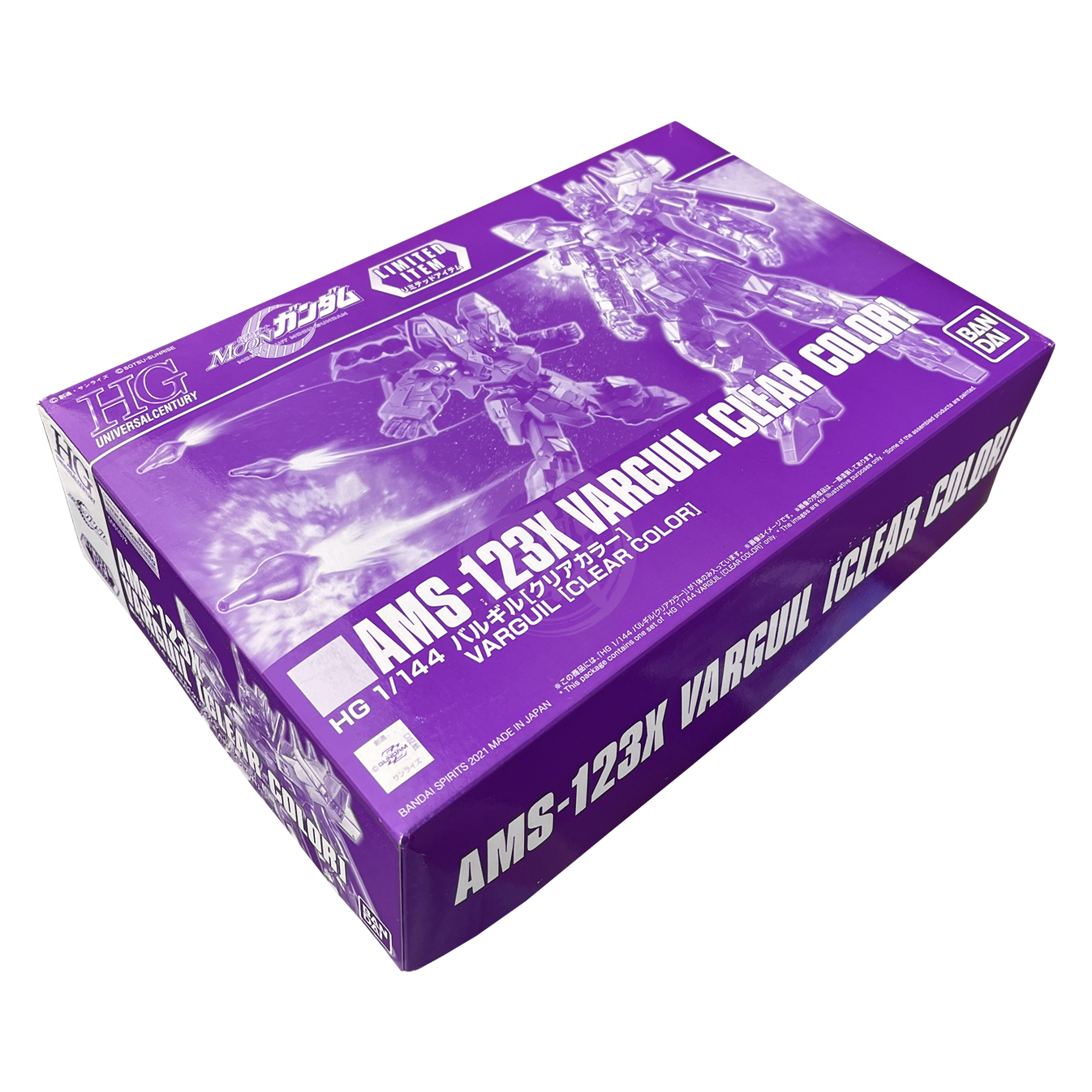 HG Varguil [Clear Color Ver.] | ShokuninGunpla