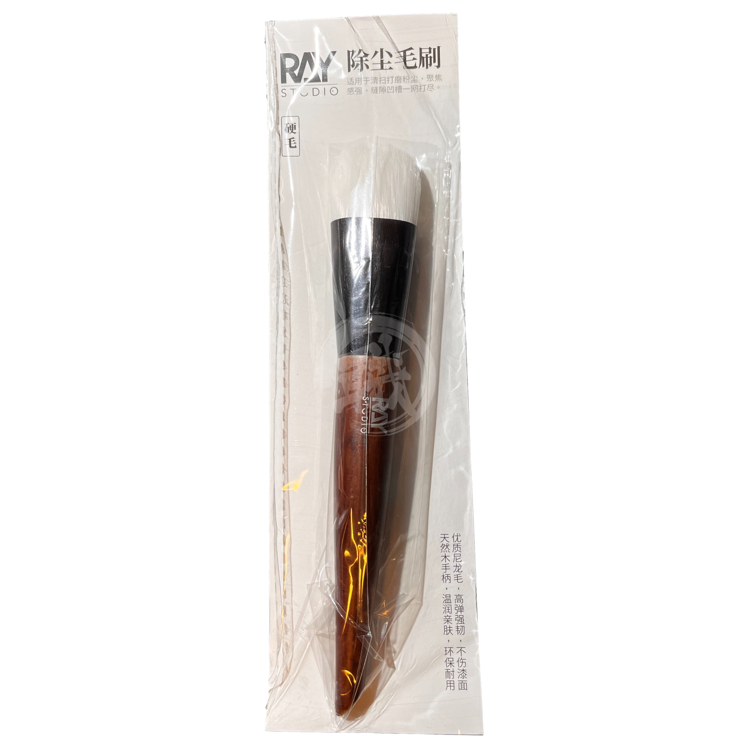 Model Dusting Brush [Firm Bristle] | ShokuninGunpla