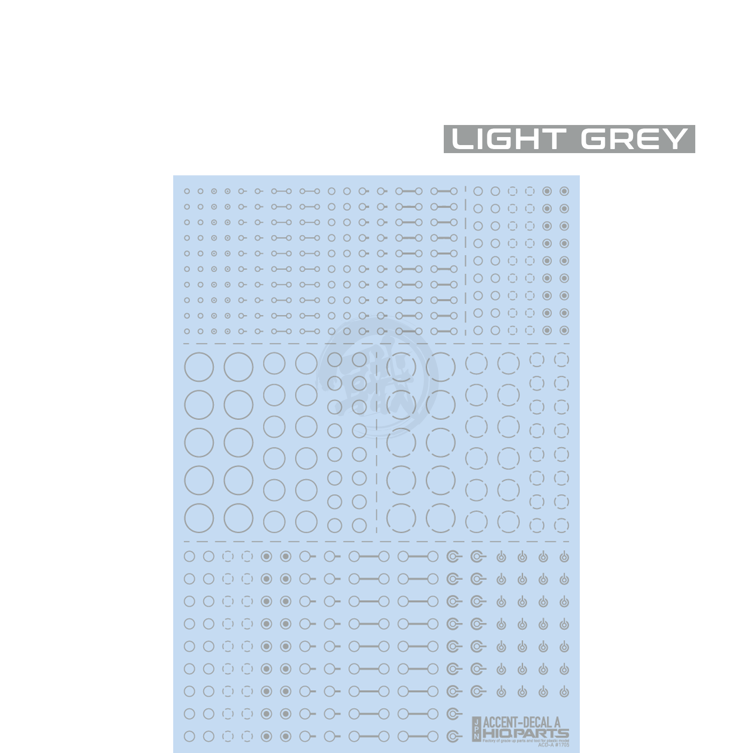 Accent Decal A [Light Grey] | ShokuninGunpla
