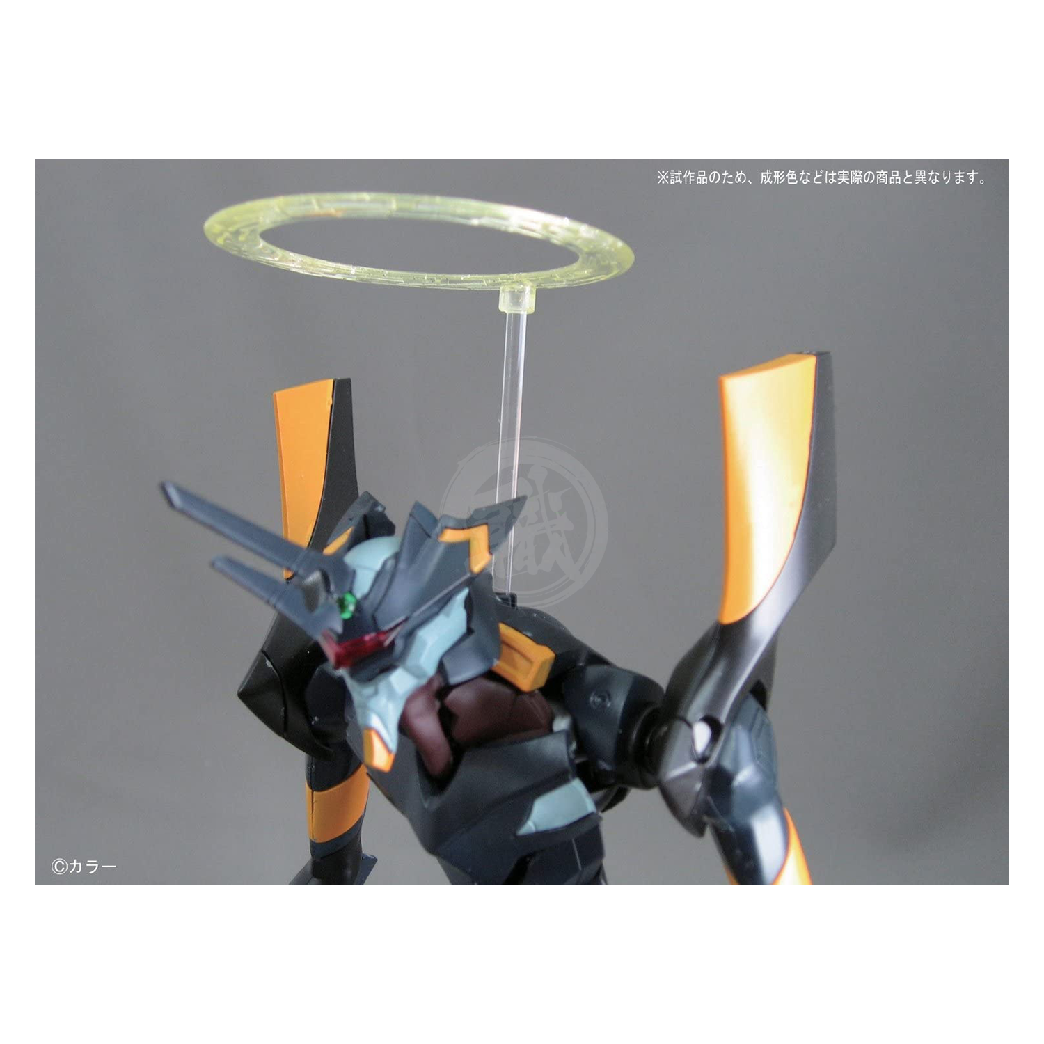 LMHG Evangelion Mark.06 [Evangelion 2.0 : You Can(Not) Advance ...