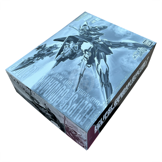 MG Eclipse Gundam Reactor 2 | ShokuninGunpla