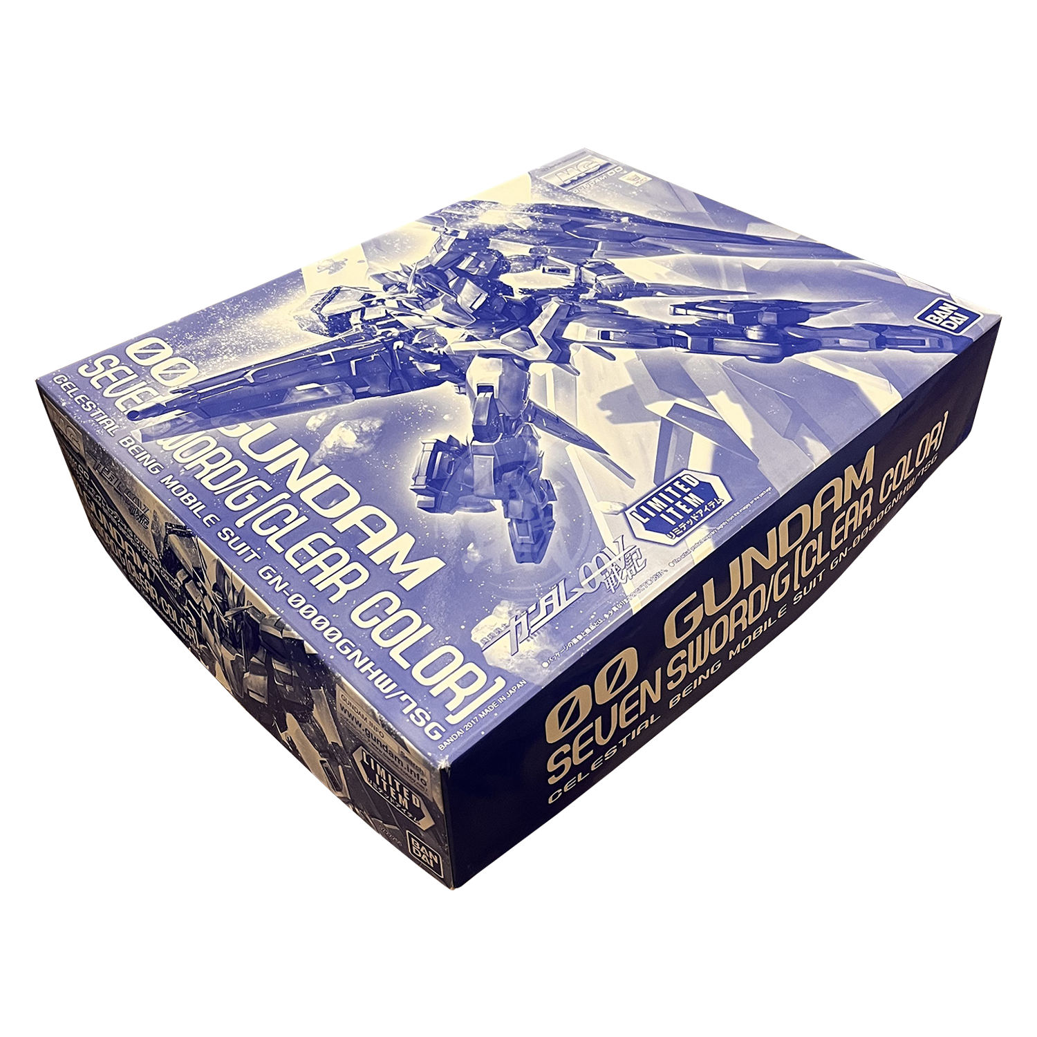 Mg Gundam Model Kit /G Model Kit - Bandai Hobby Master Grade Gundam 00 ...