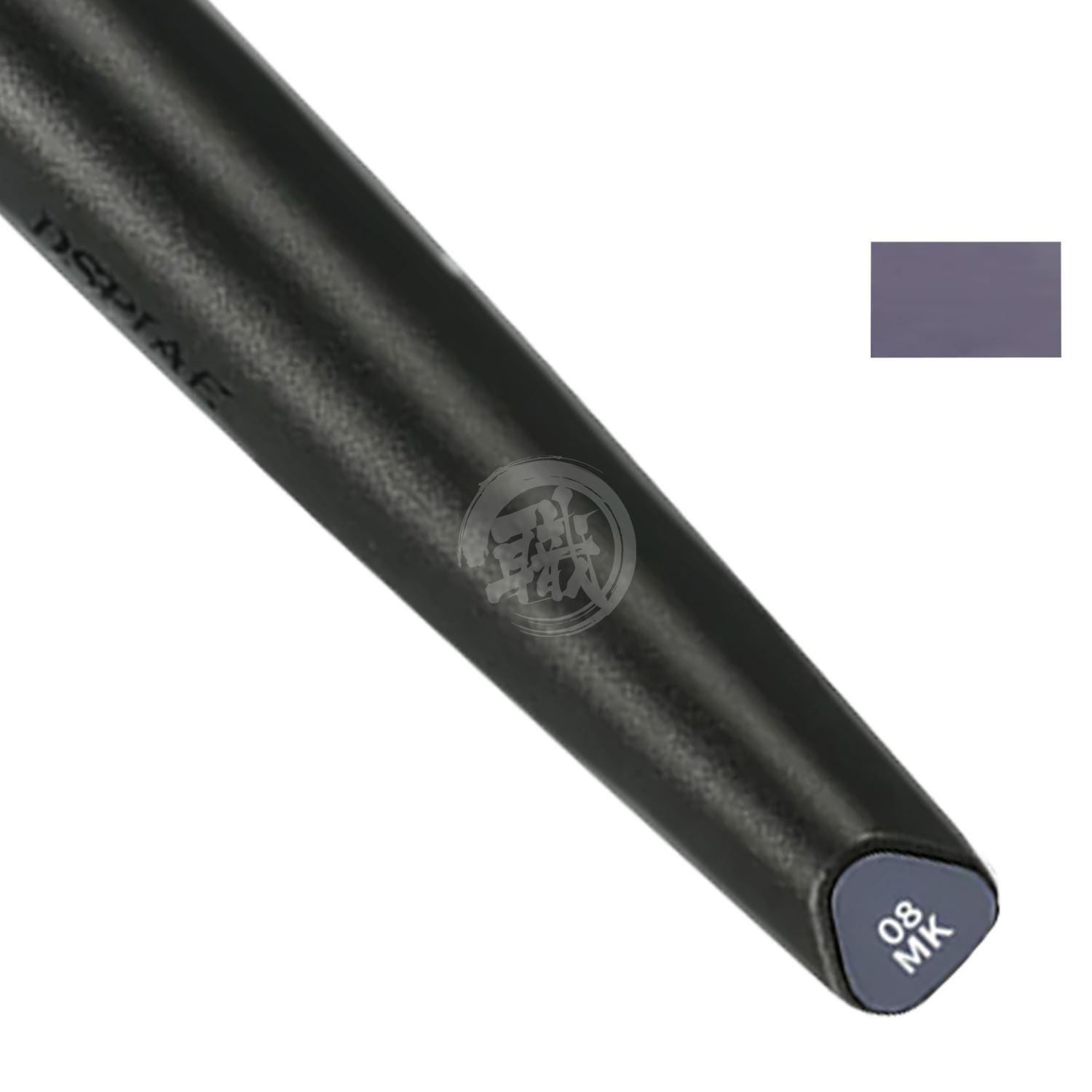 MK-08 Mecha Grey Soft Tip Acrylic Marker | ShokuninGunpla