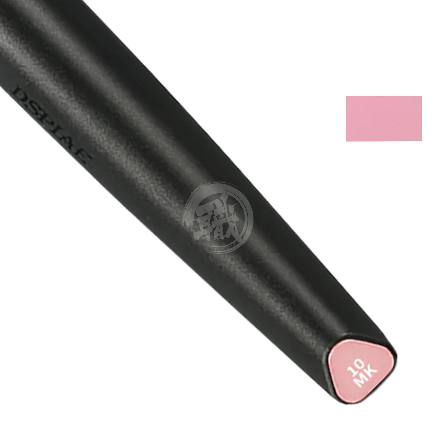 MK-10 Pink Soft Tip Acrylic Marker | ShokuninGunpla