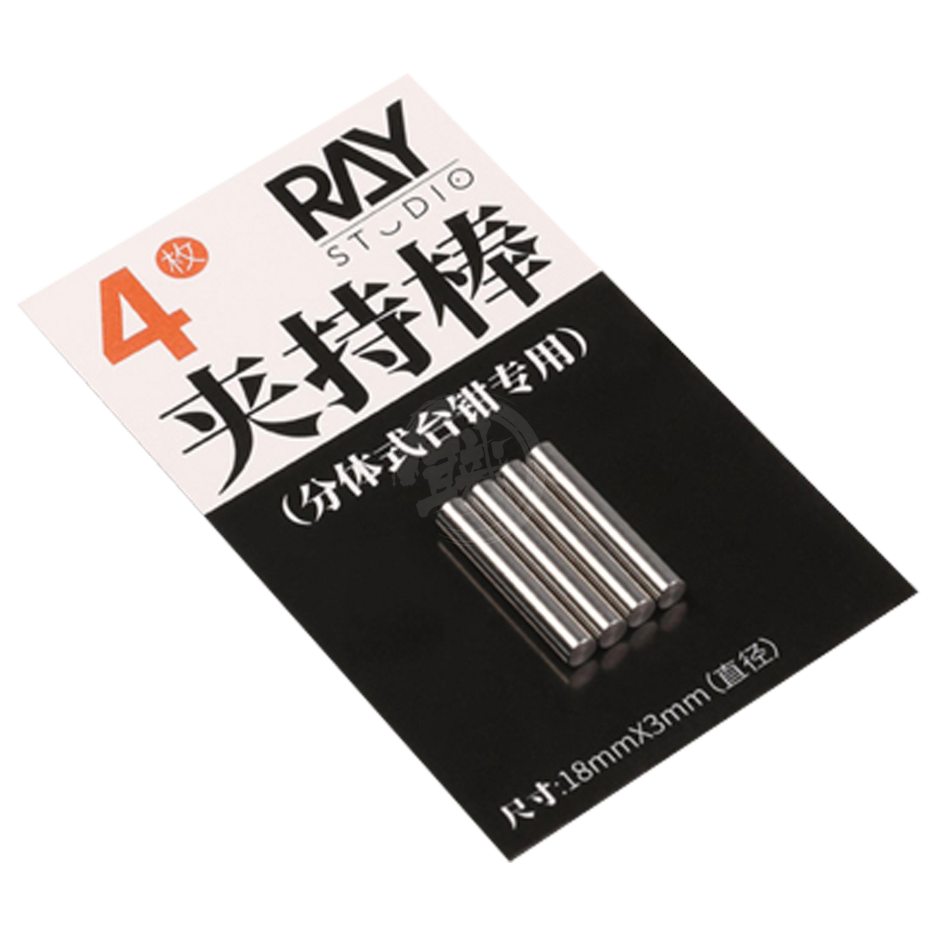 Metal Tabs for Modular Table Vise [RMV-01/02] | ShokuninGunpla