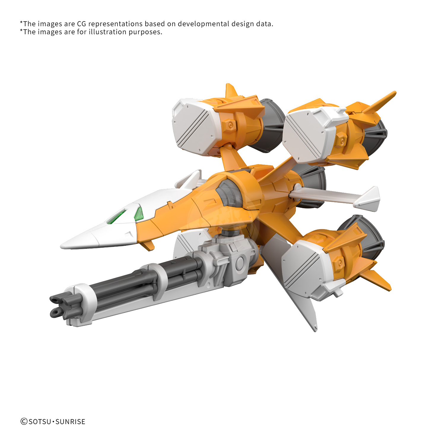 Option Parts Set Gunpla 14 [Gunbarrel Striker] | ShokuninGunpla