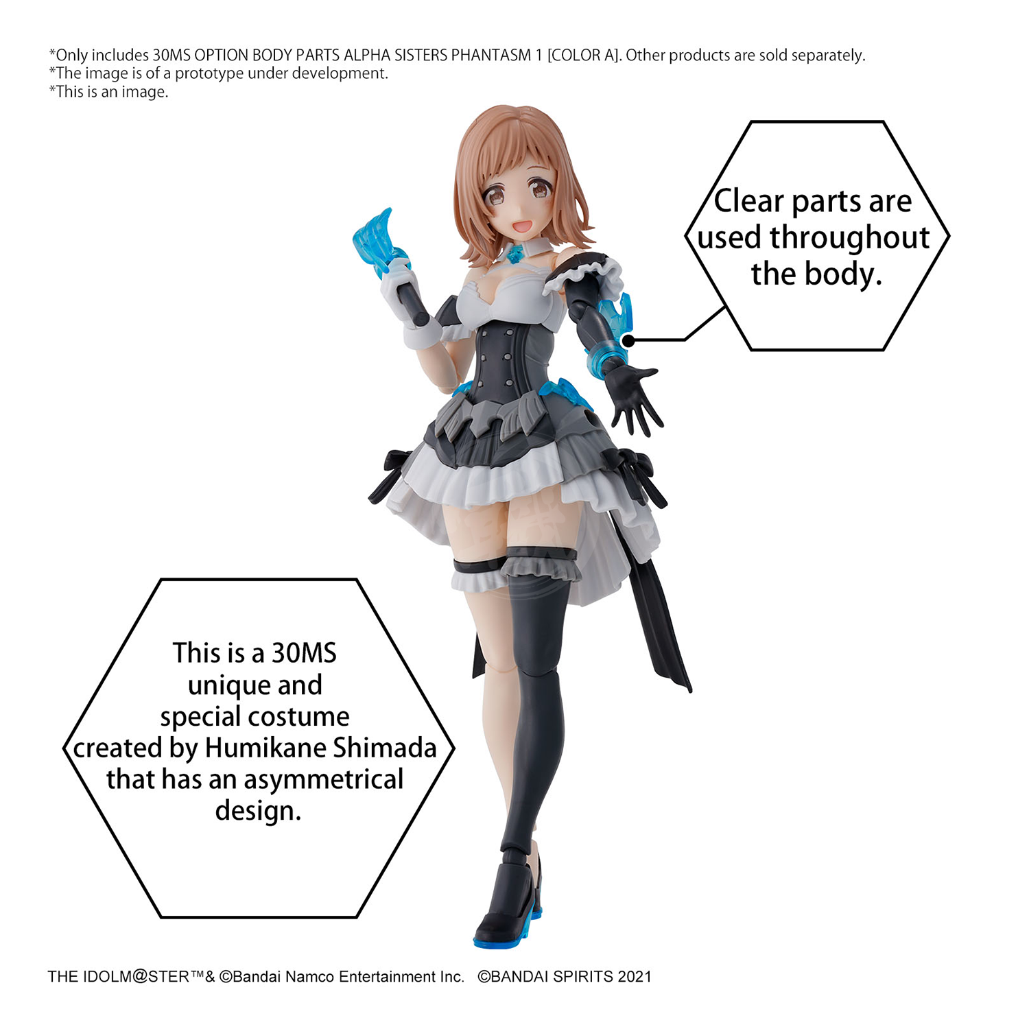 30MS Body Parts Alpha Sisters Phantasm 1 [Color A] | ShokuninGunpla