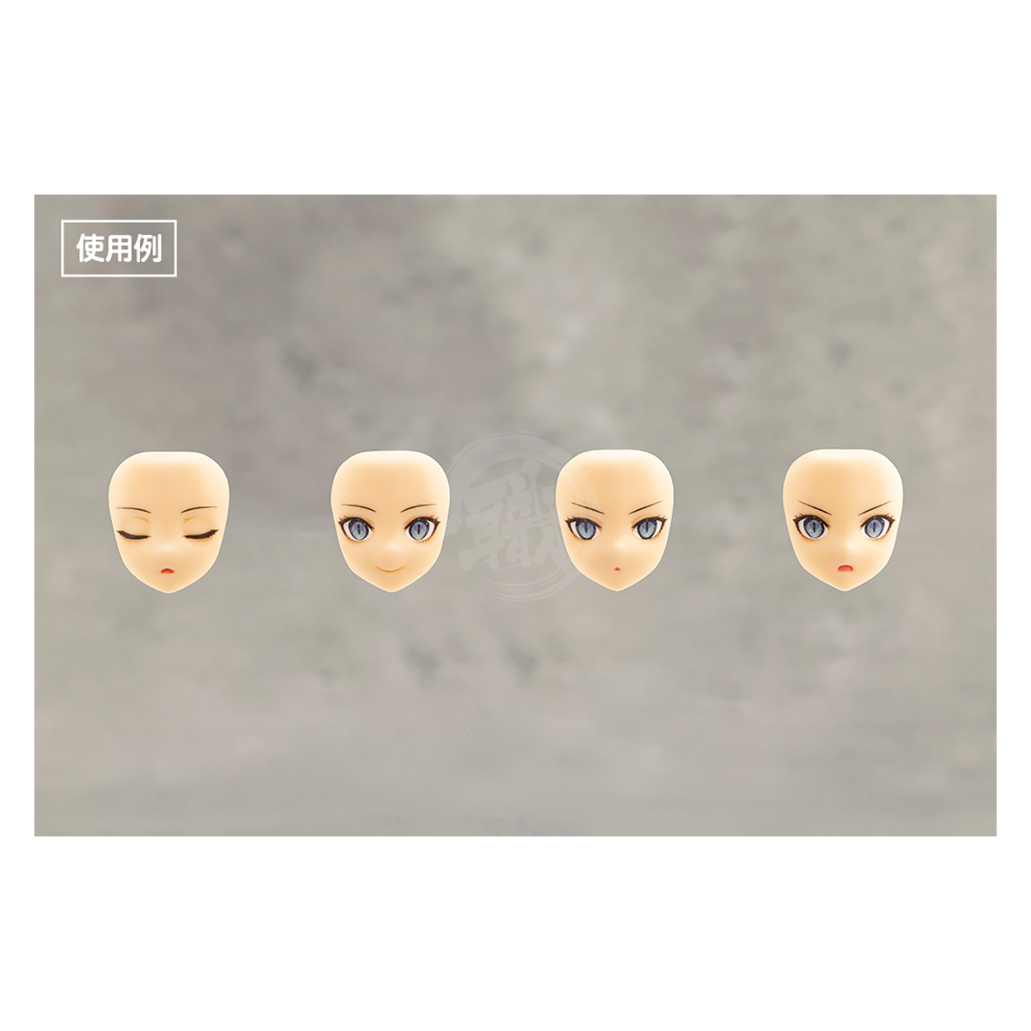 Customize Face & Decal Set [Vol.3] | ShokuninGunpla
