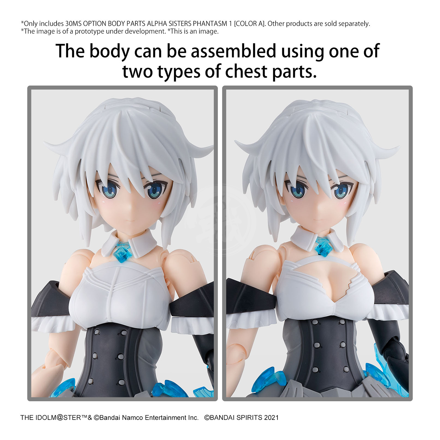 30MS Body Parts Alpha Sisters Phantasm 1 [Color A] | ShokuninGunpla