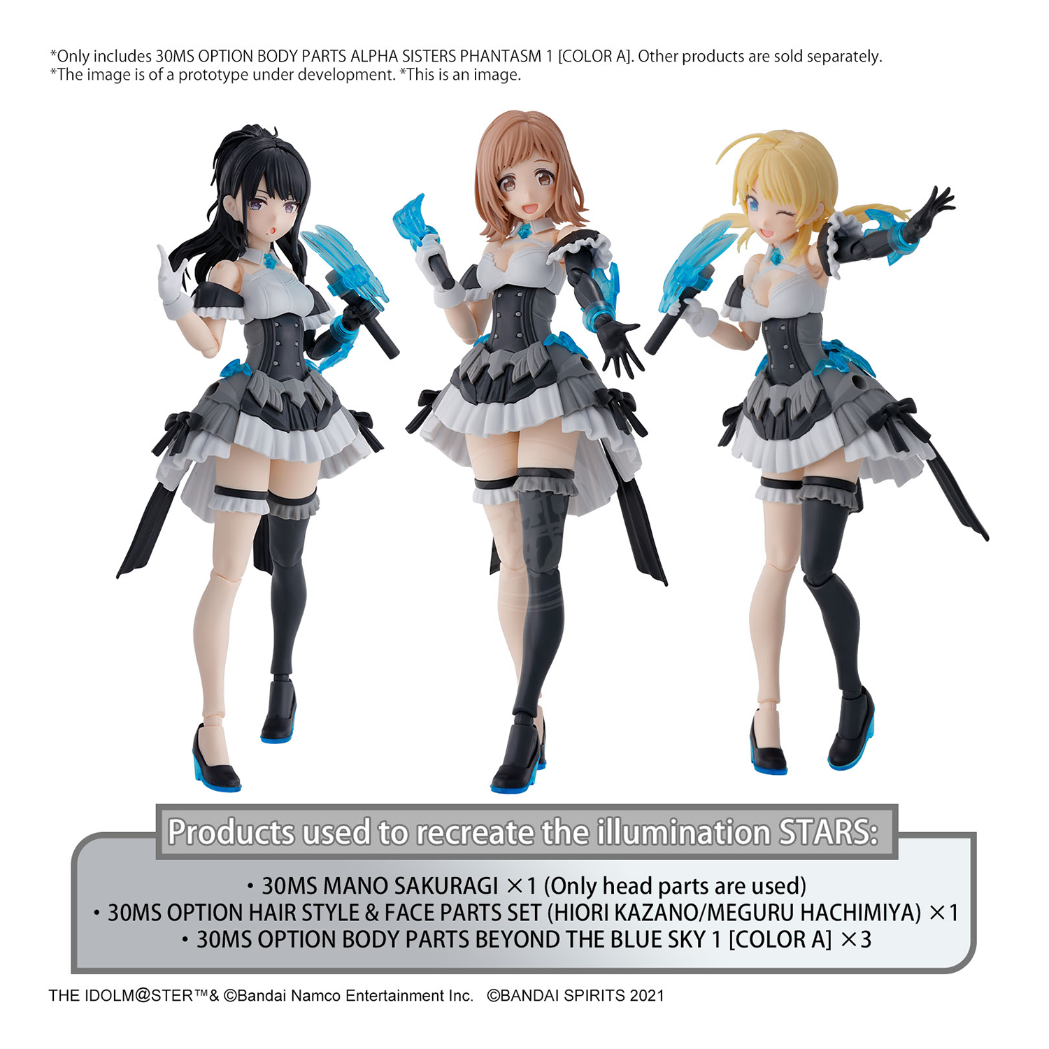 30MS Body Parts Alpha Sisters Phantasm 1 [Color A] | ShokuninGunpla