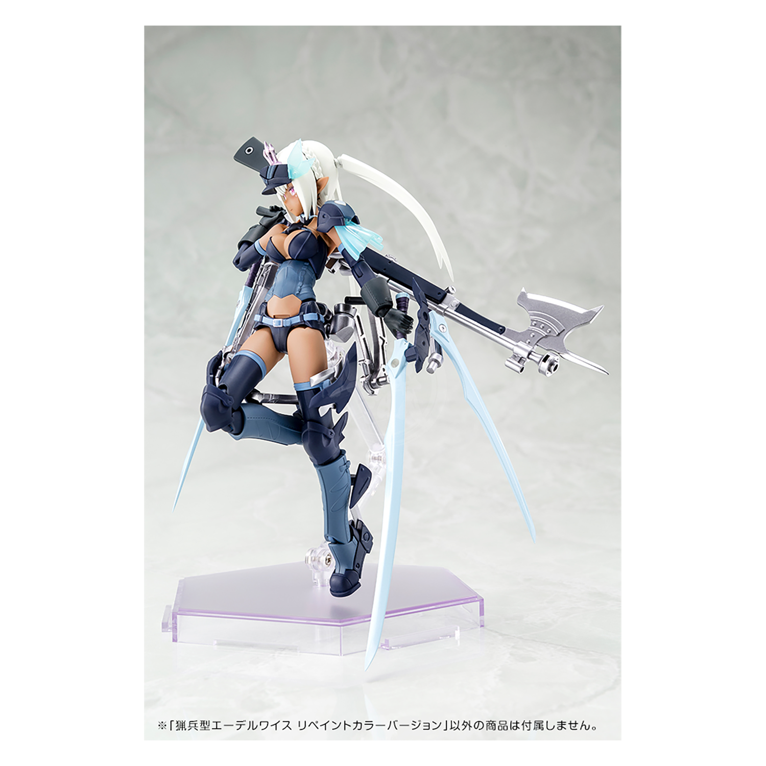 Kotobukiya - Megami Device - Frame Arms Girl - Type Jaeger Edelweiss ...