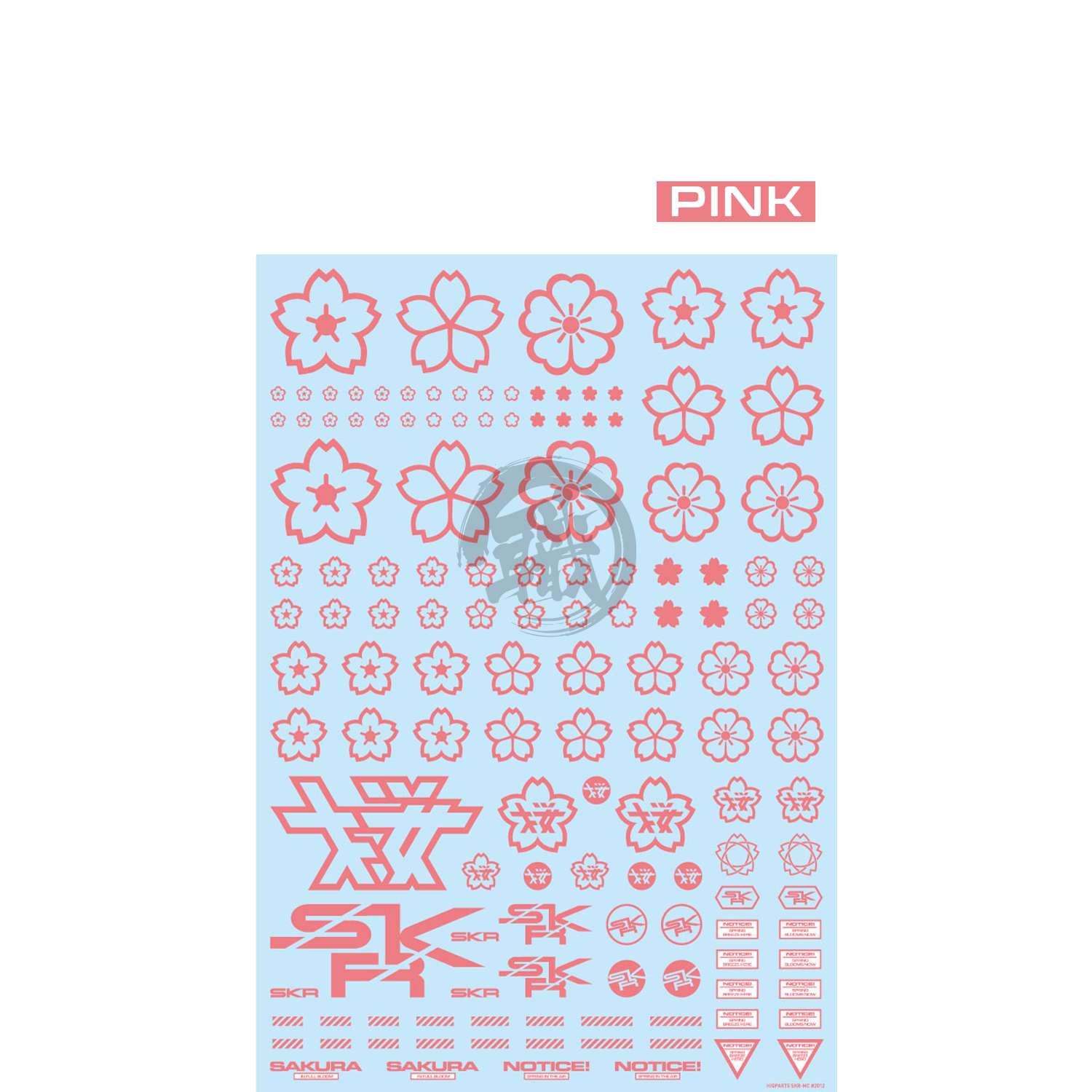 SKR Decal [Pink] | ShokuninGunpla