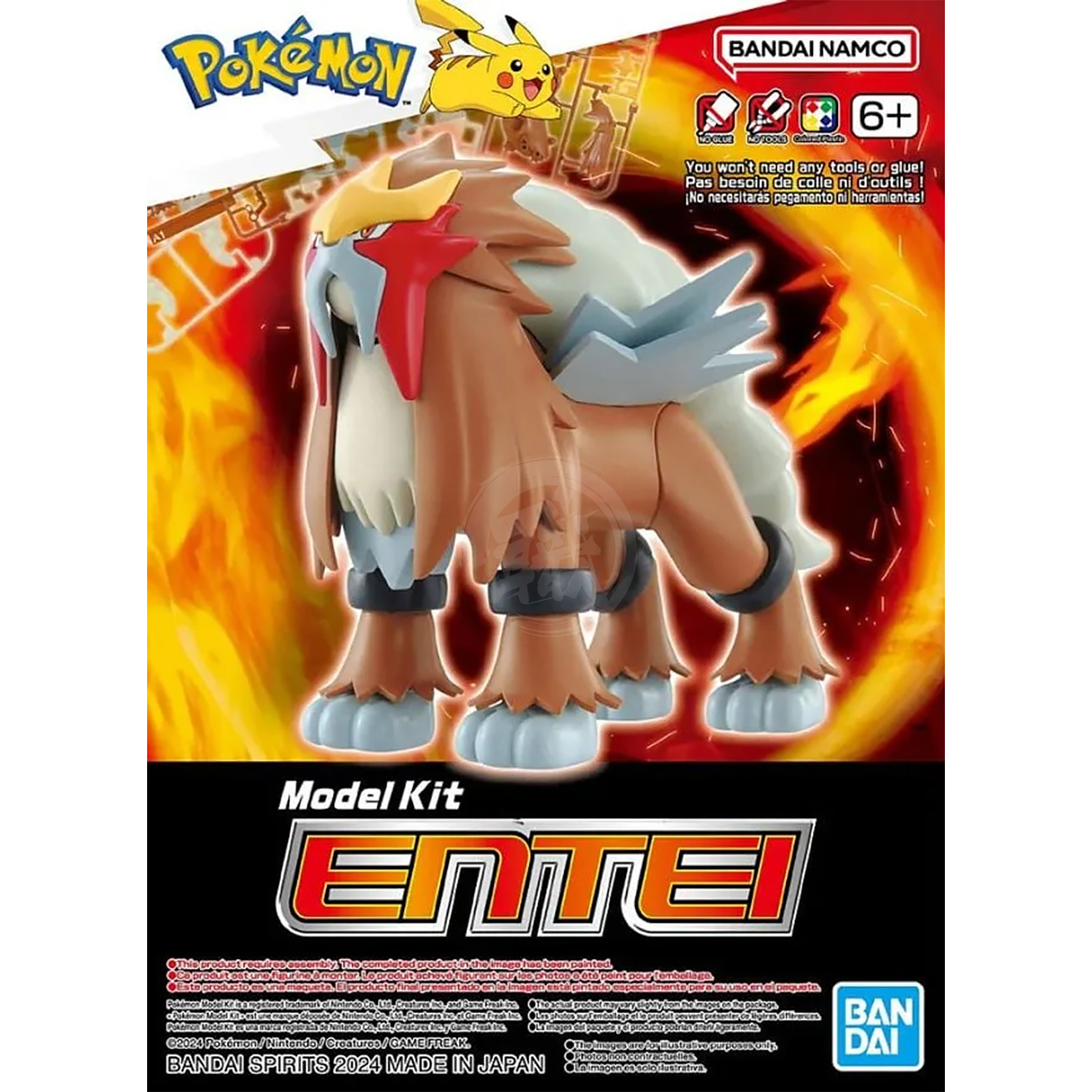 [Pokemon Plamo 11] Entei | ShokuninGunpla