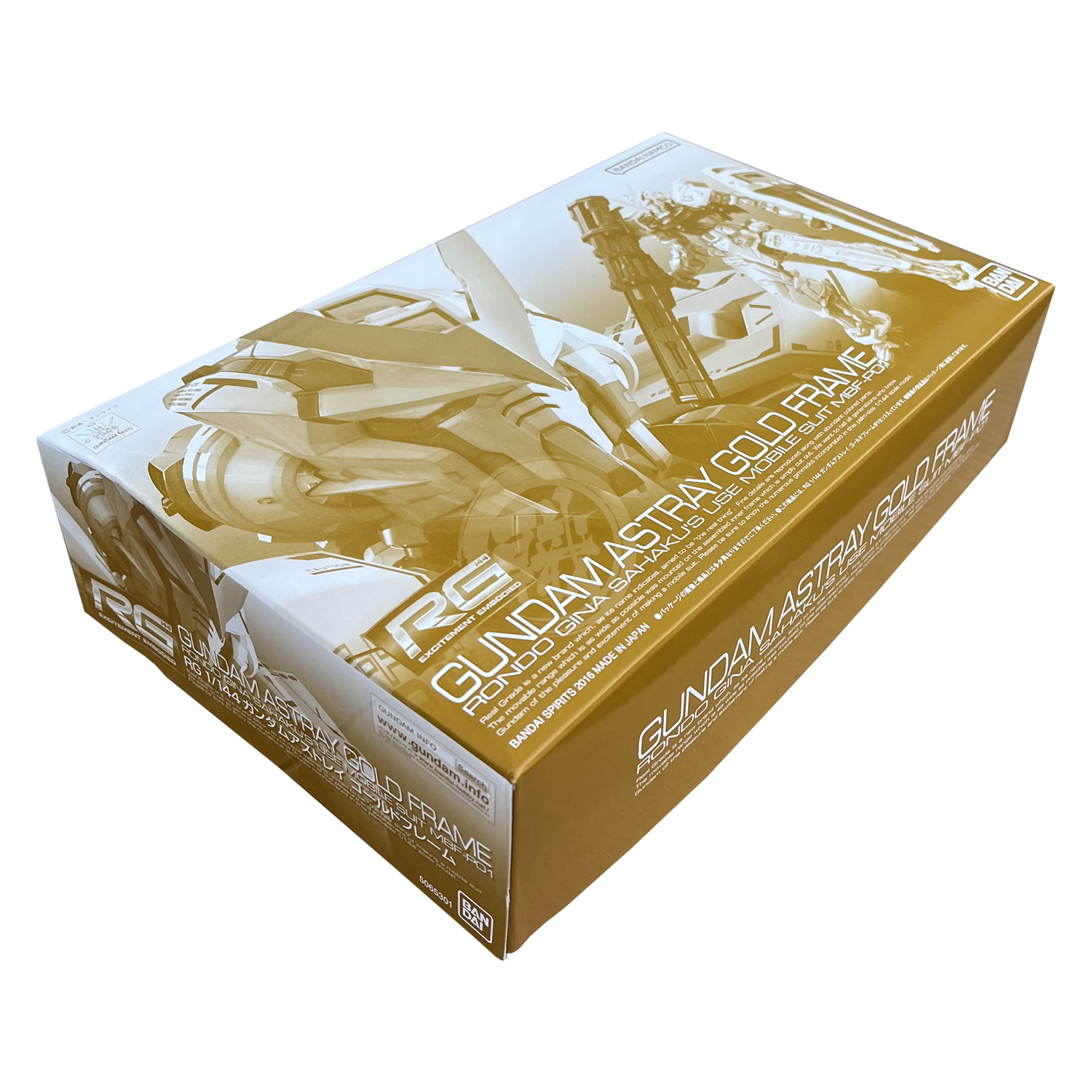 RG Gundam Astray Gold Frame | ShokuninGunpla