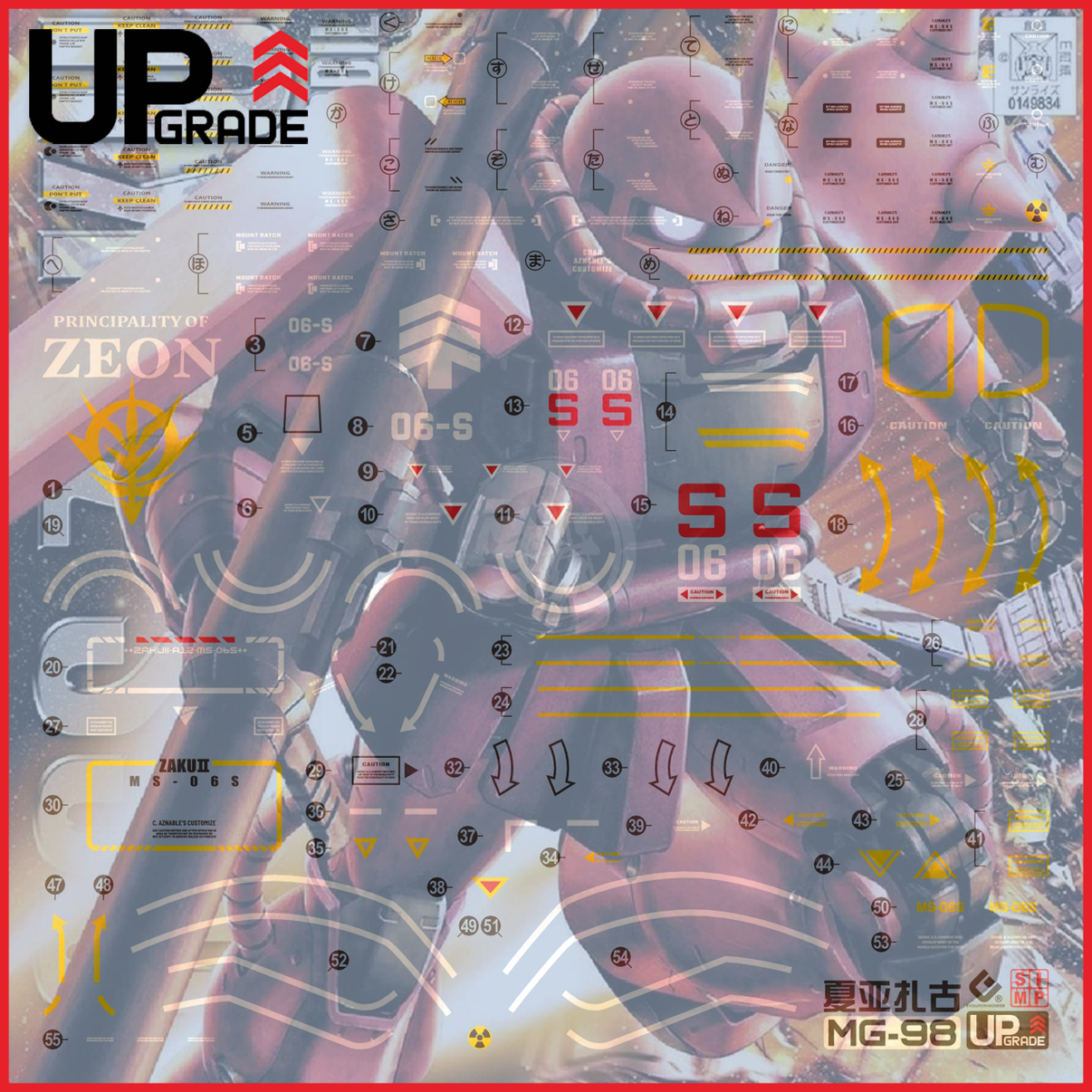 MG Zaku II [Ver 2.0] [Char Aznable Custom] Waterslide Decals [UV ...