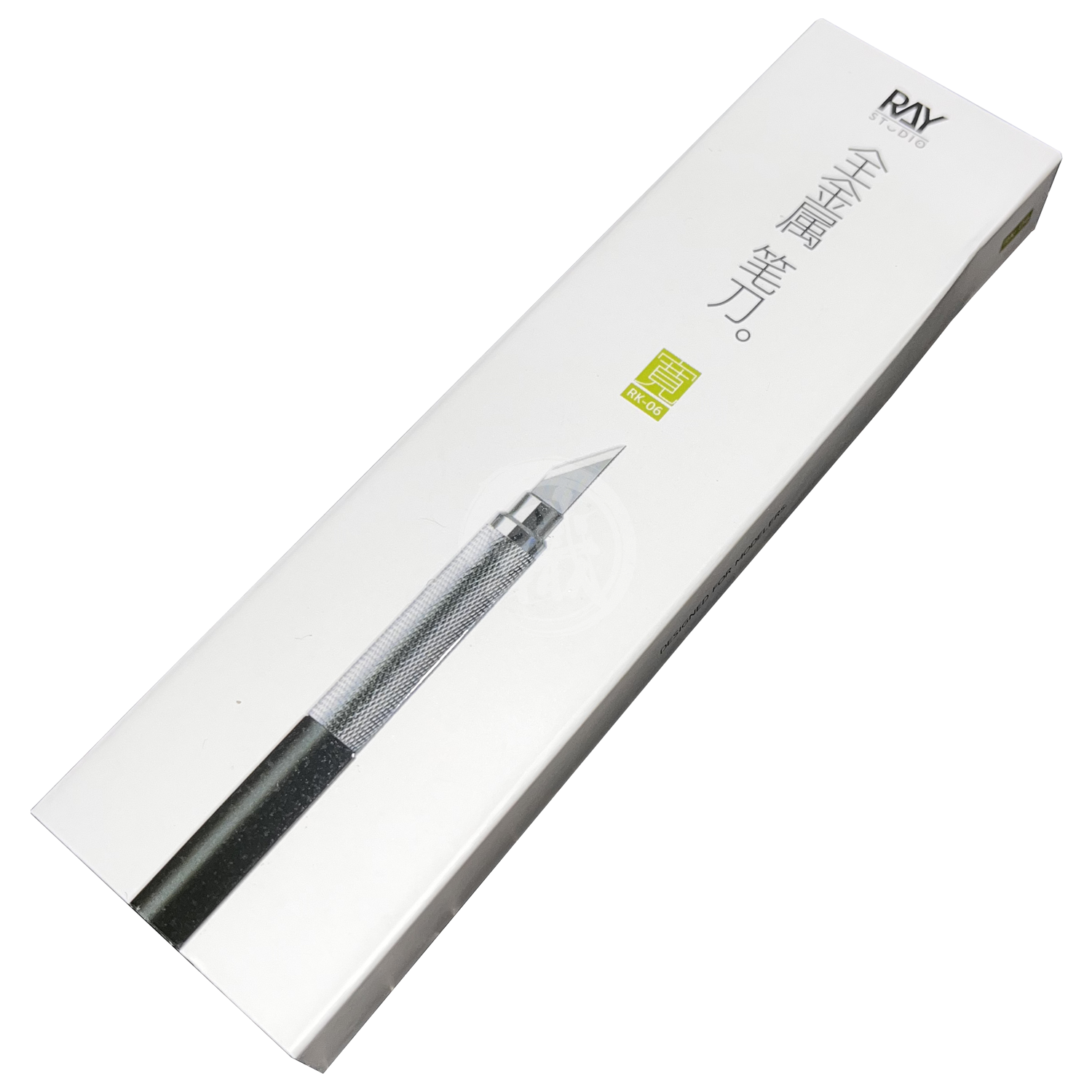 Metal Hobby Knife [Wide Blade] | ShokuninGunpla
