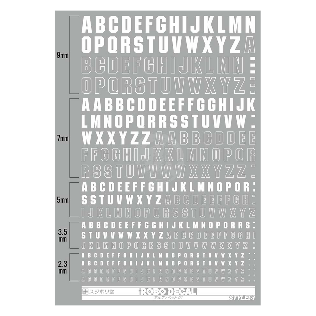 Robo Decals [Alphabet 01 White] | ShokuninGunpla