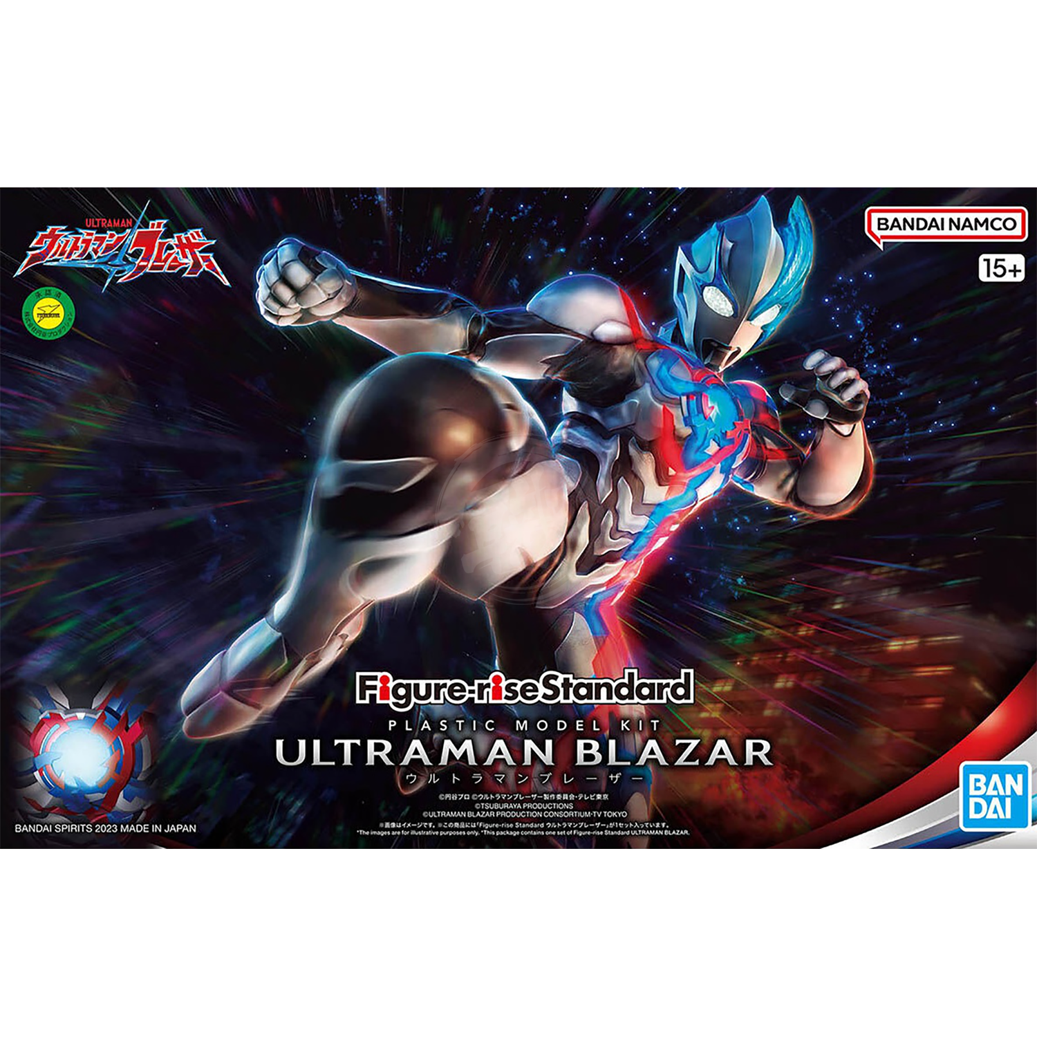 Figure-Rise Standard Ultraman Blazar | ShokuninGunpla