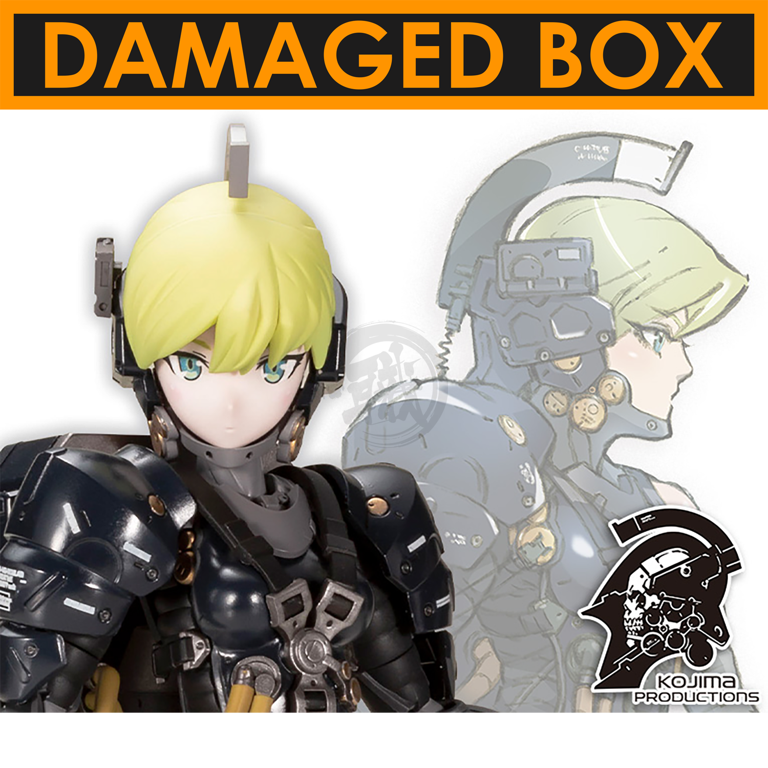 Ludens [Black Ver.] [Damaged Box] | ShokuninGunpla