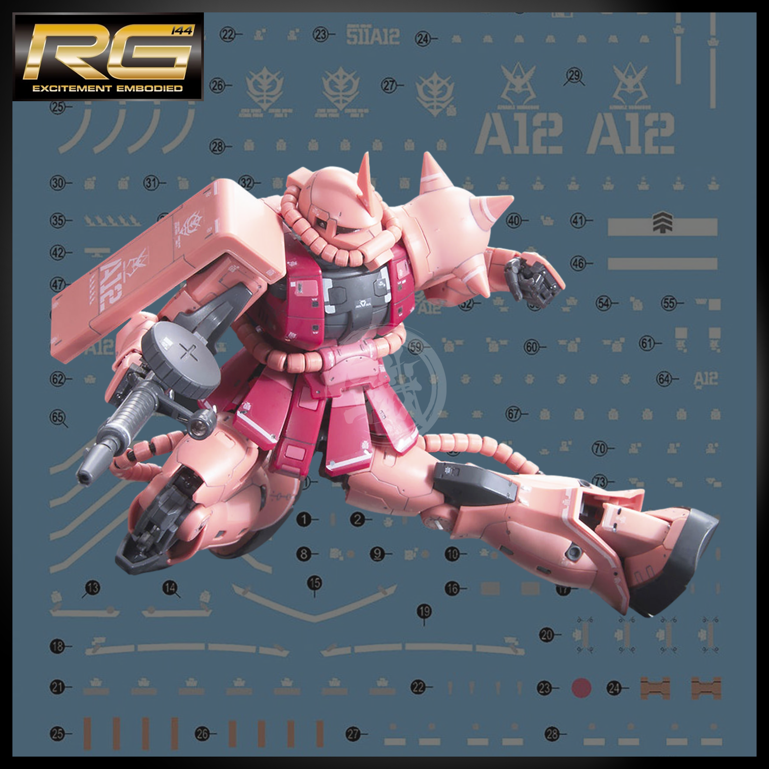 Gundam Decal 87 [RG Zaku II Char Aznable Custom] | ShokuninGunpla