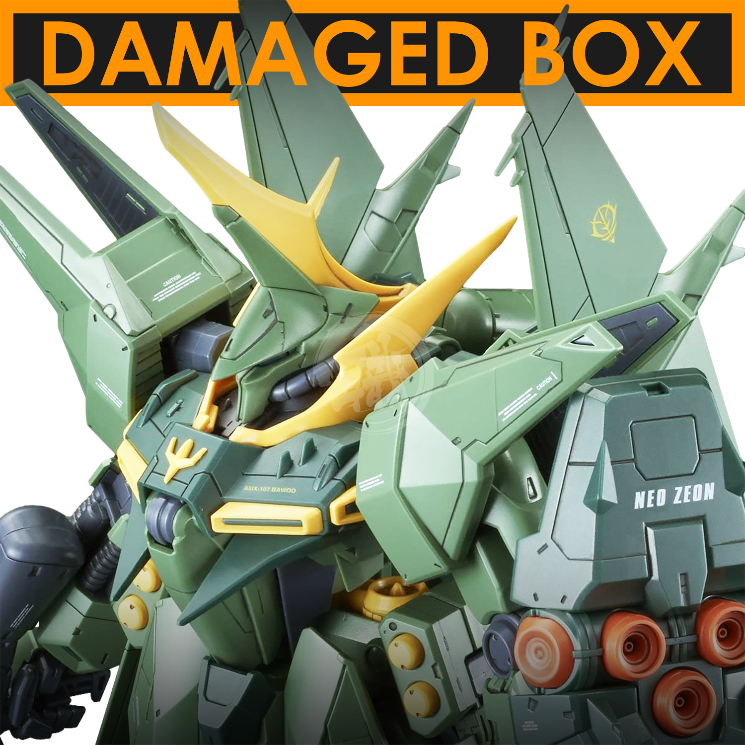 RE/100 Bawoo [Mass Production Type] [Damaged Box] | ShokuninGunpla