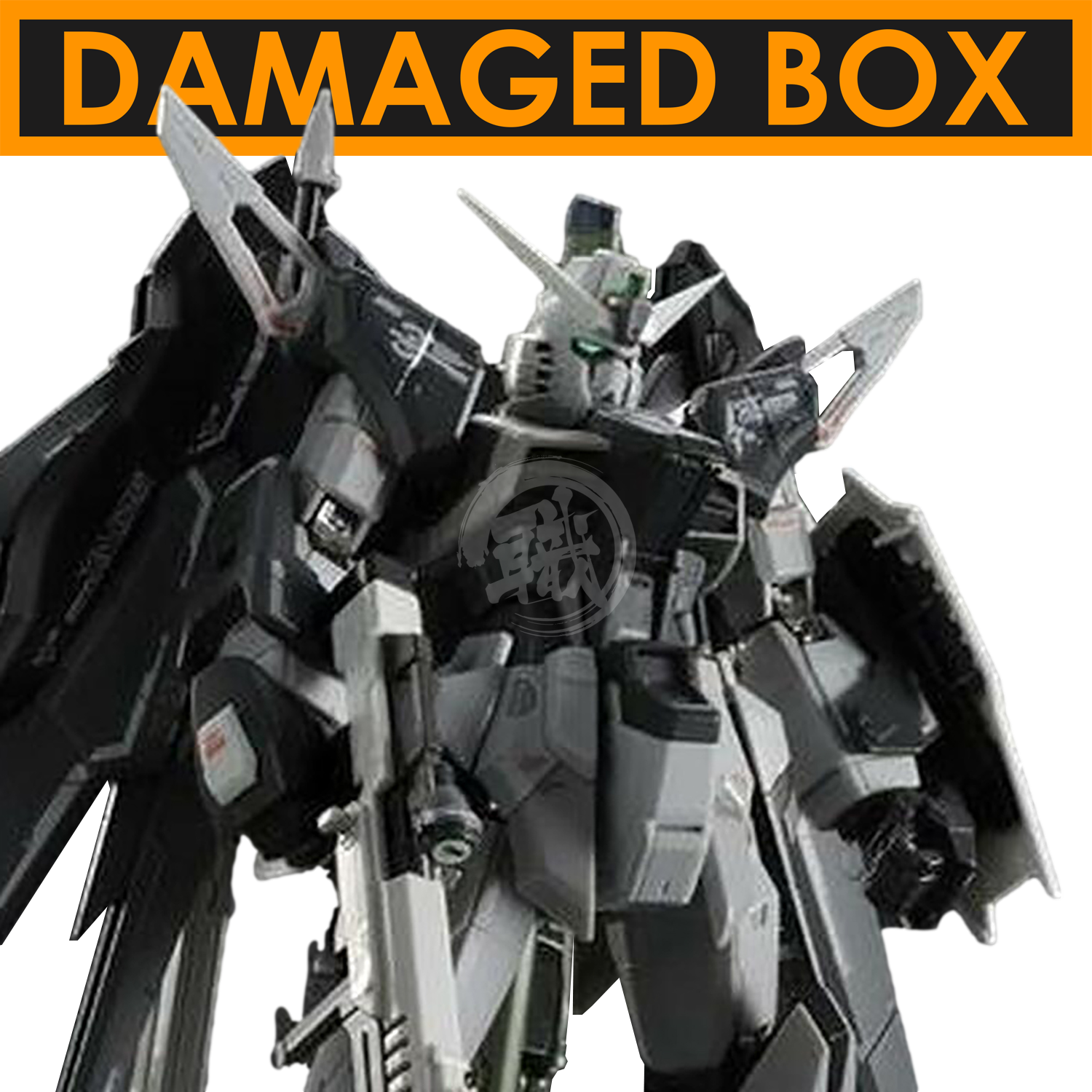 Premium Bandai 1/144 Scale Real Grade Destiny Gundam [Deactive Mode ...