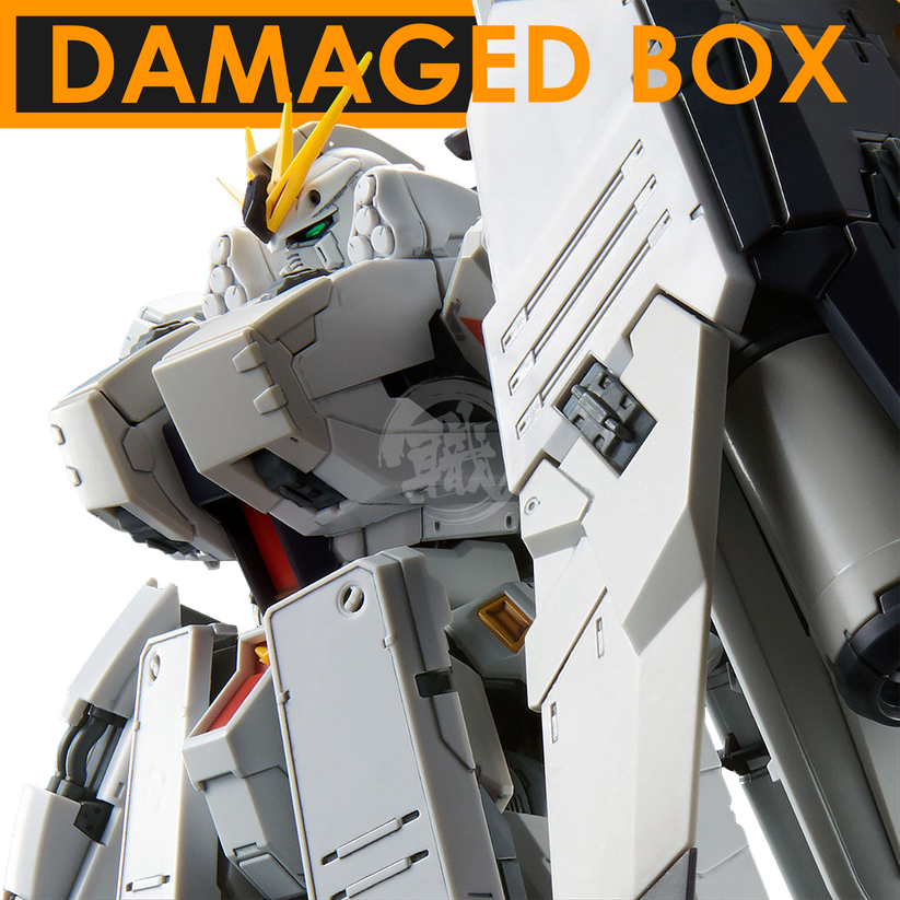RG Nu Gundam [H.W.S] [Damaged Box] | ShokuninGunpla