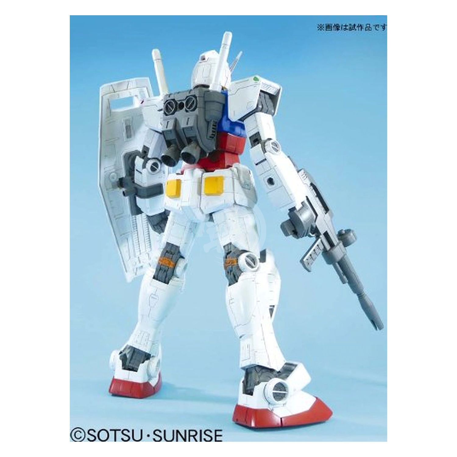 Mega Size Model RX-78-2 Gundam | ShokuninGunpla