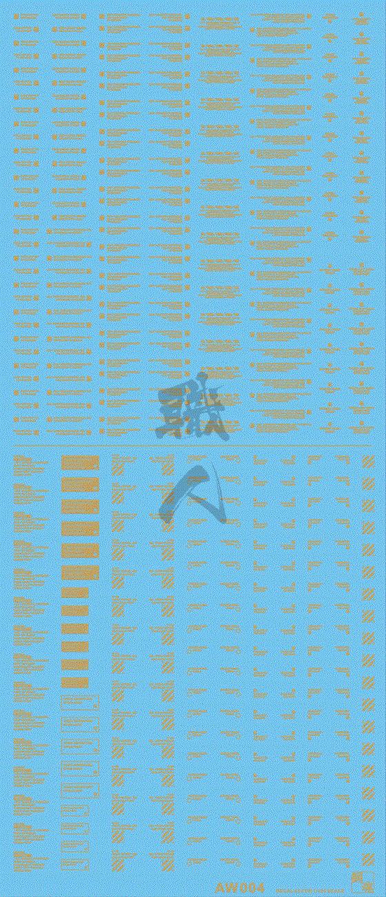 AW-004 [Gold] | ShokuninGunpla