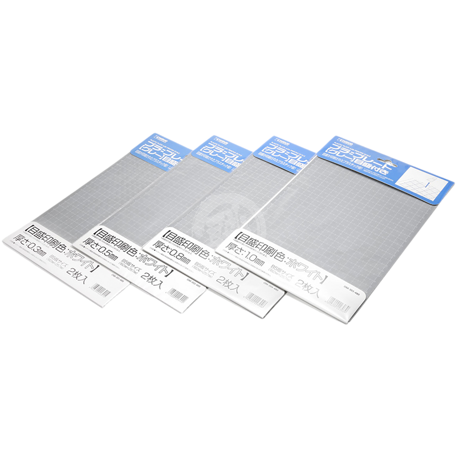 Pla Plates | ShokuninGunpla