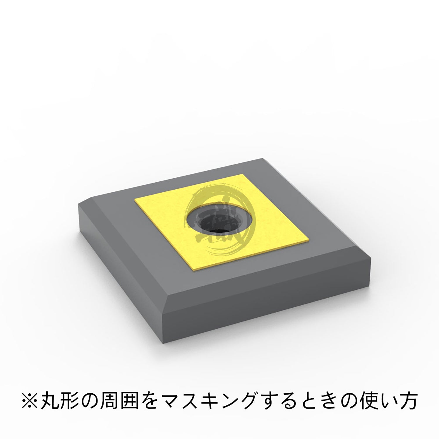 Precut Circular Masking Sheet [4L] | ShokuninGunpla