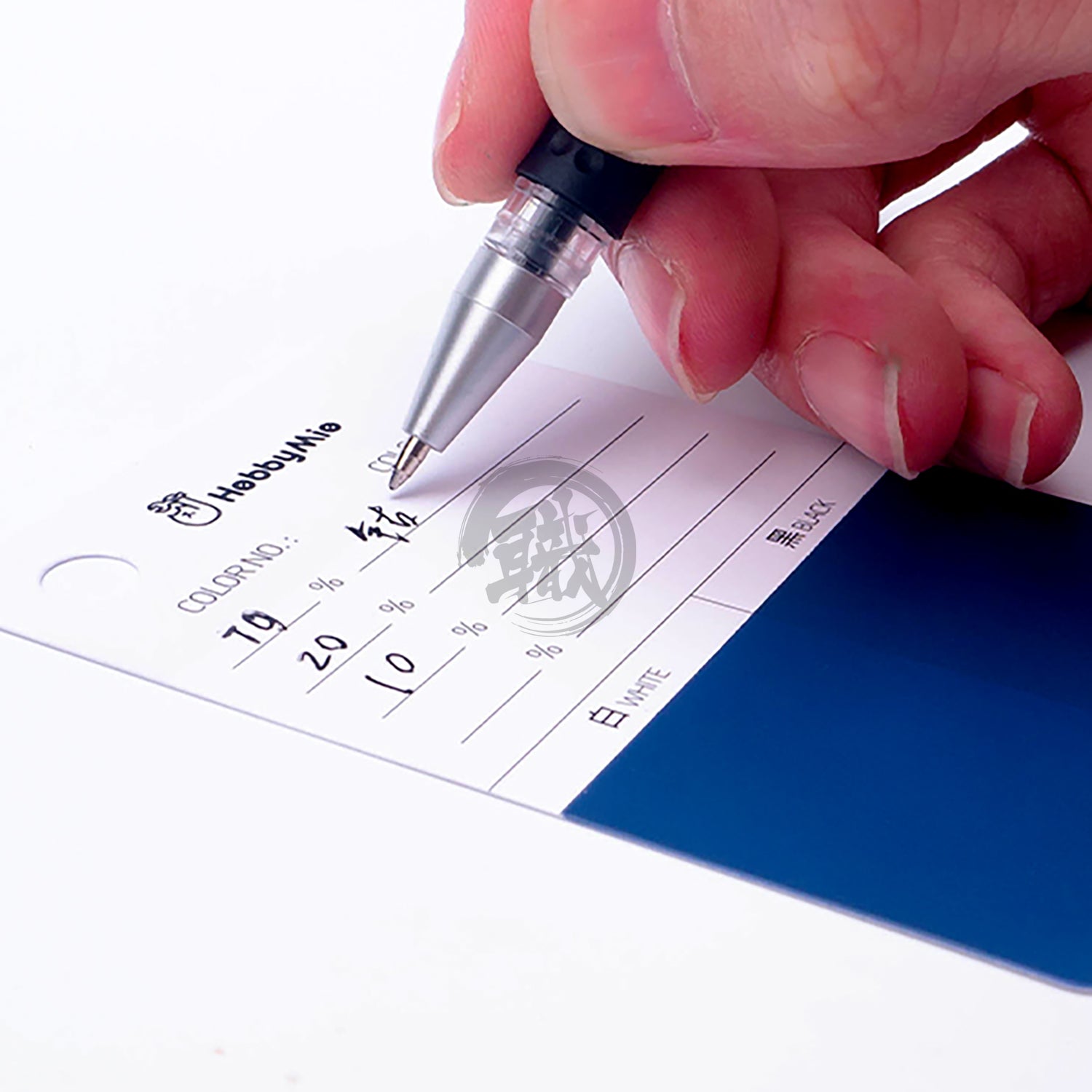 Color Test Card [A] | ShokuninGunpla