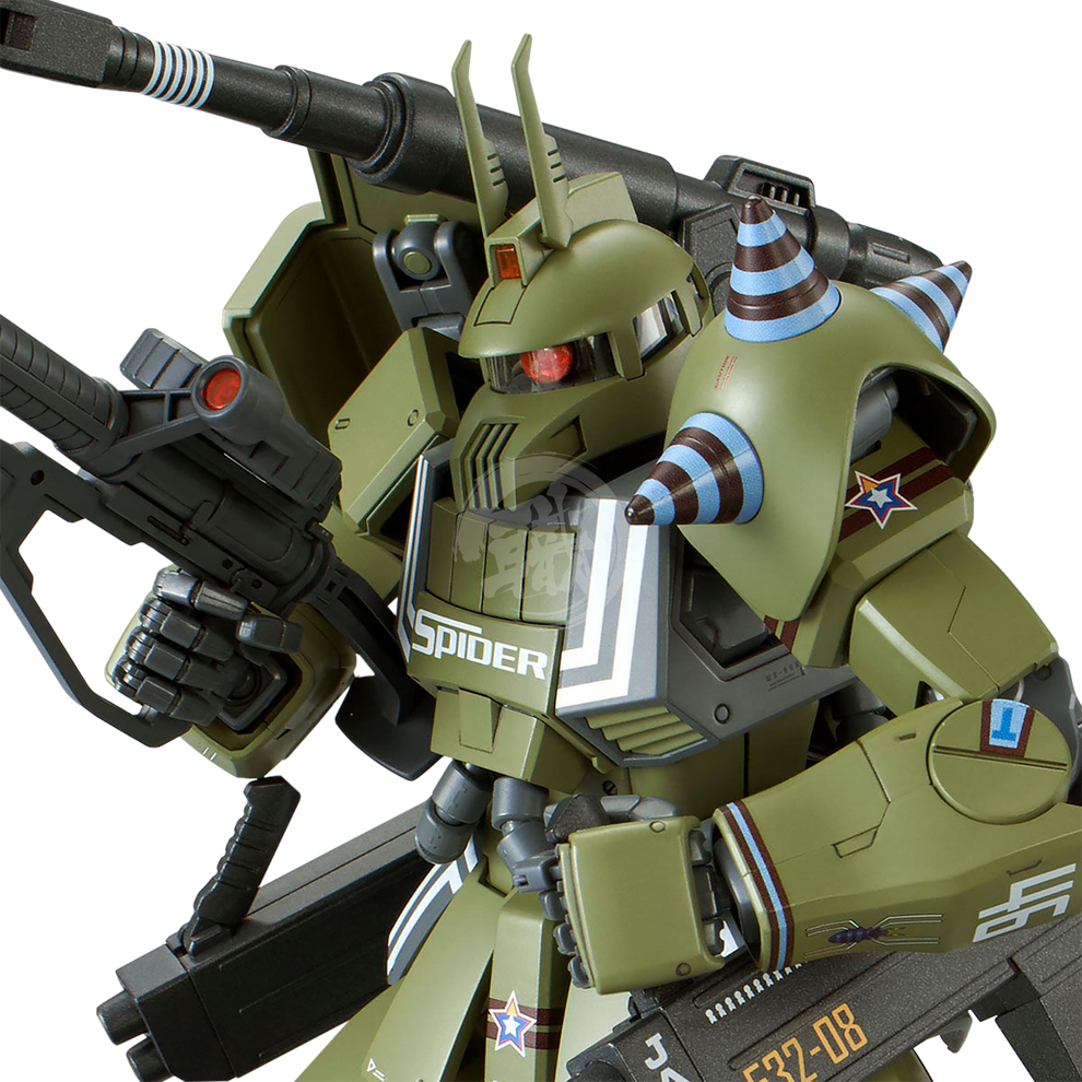 MG Zaku Cannon [Ian Graden Custom] | ShokuninGunpla