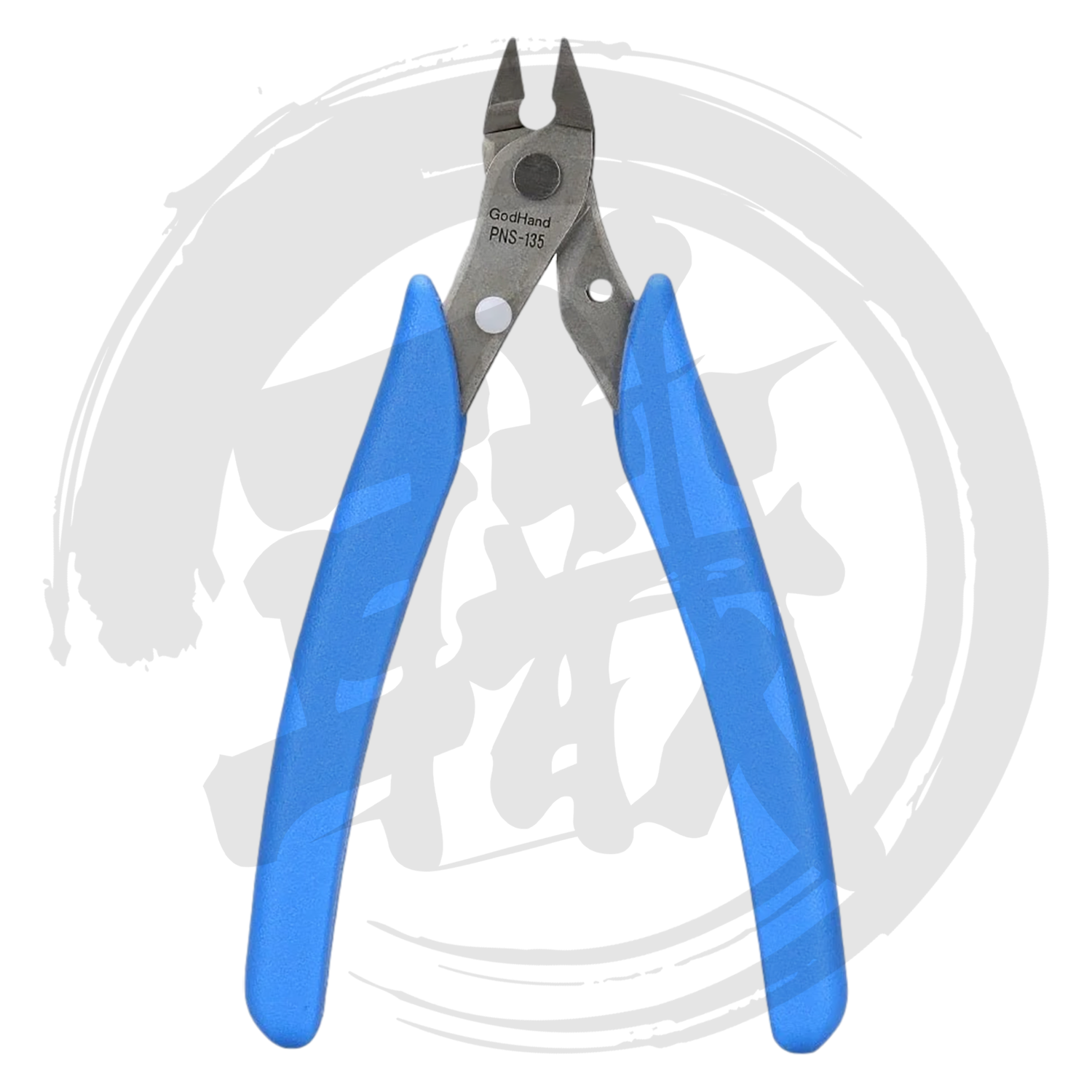 Nippers | ShokuninGunpla