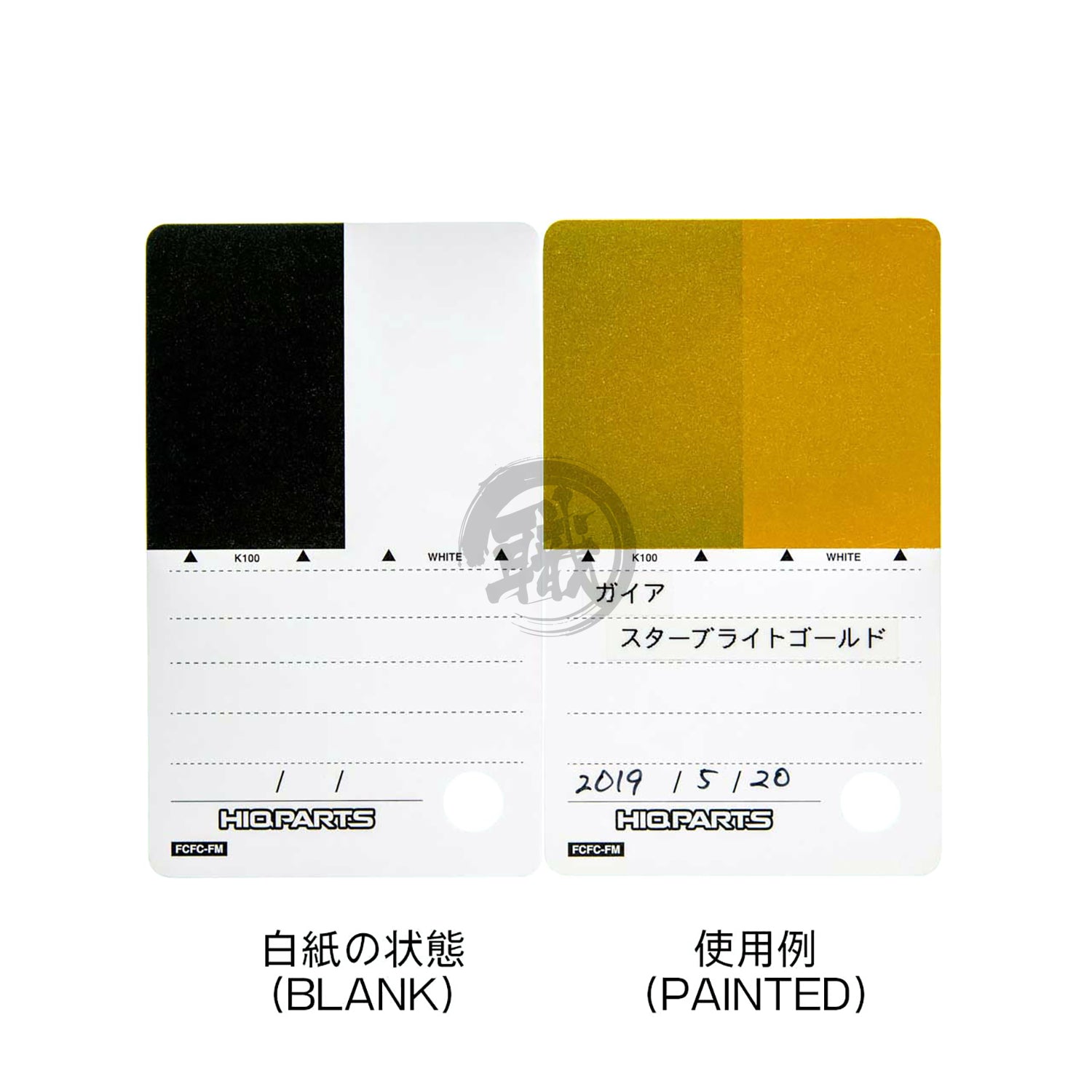 Color Chips [Metallic Colors] | ShokuninGunpla