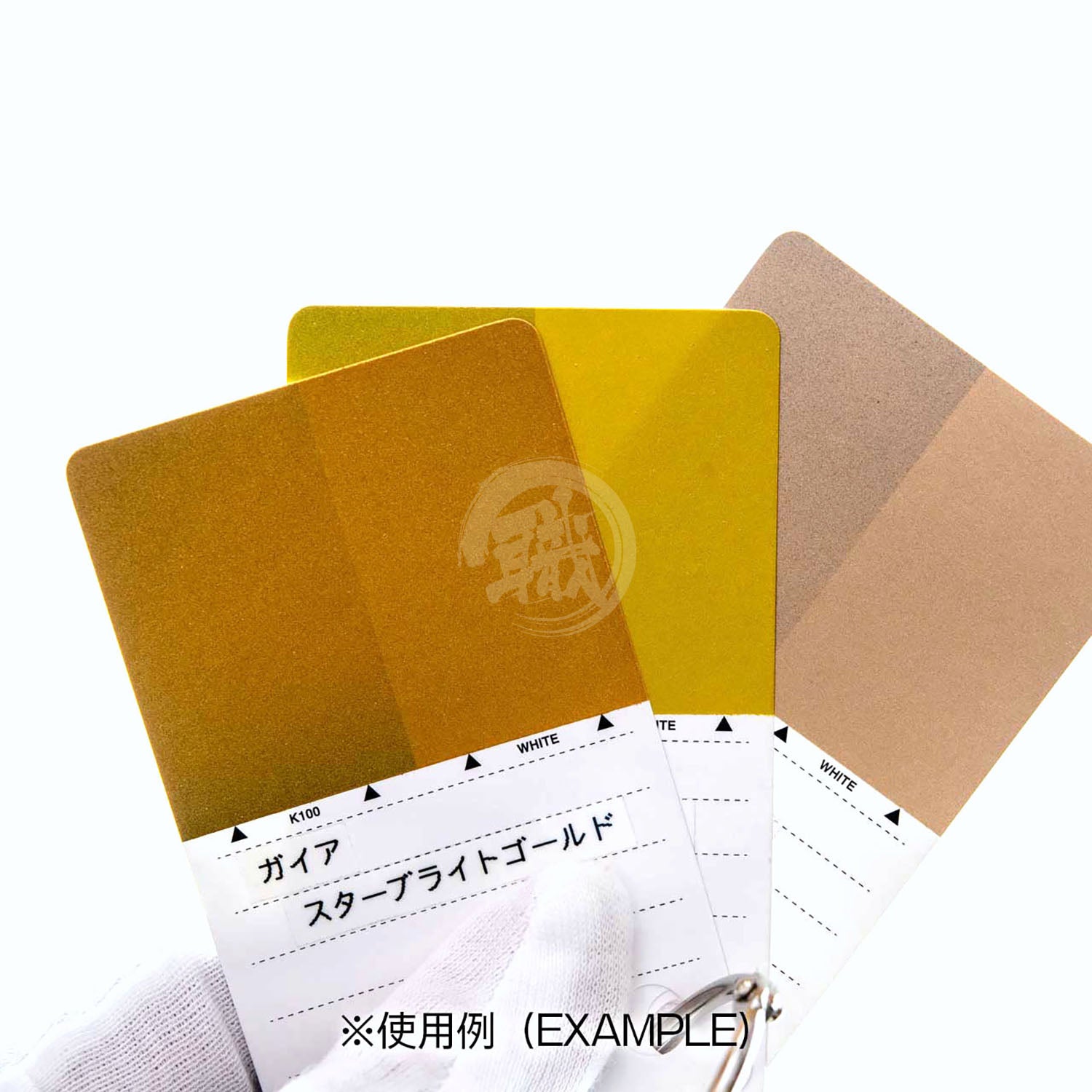 Color Chips [Metallic Colors] | ShokuninGunpla