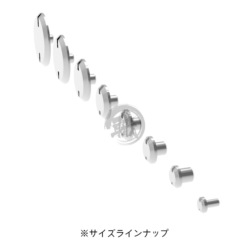 HS Rivets [2.5mm] | ShokuninGunpla