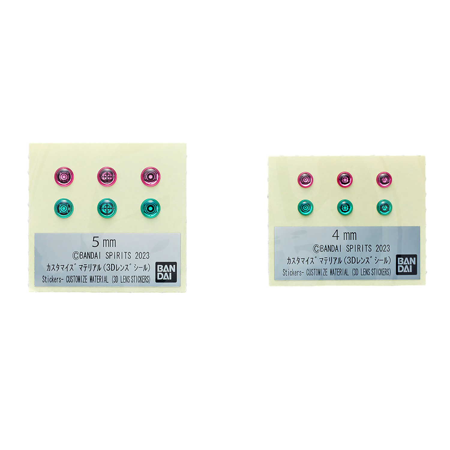 Customize Material [3D Lens Stickers] | ShokuninGunpla