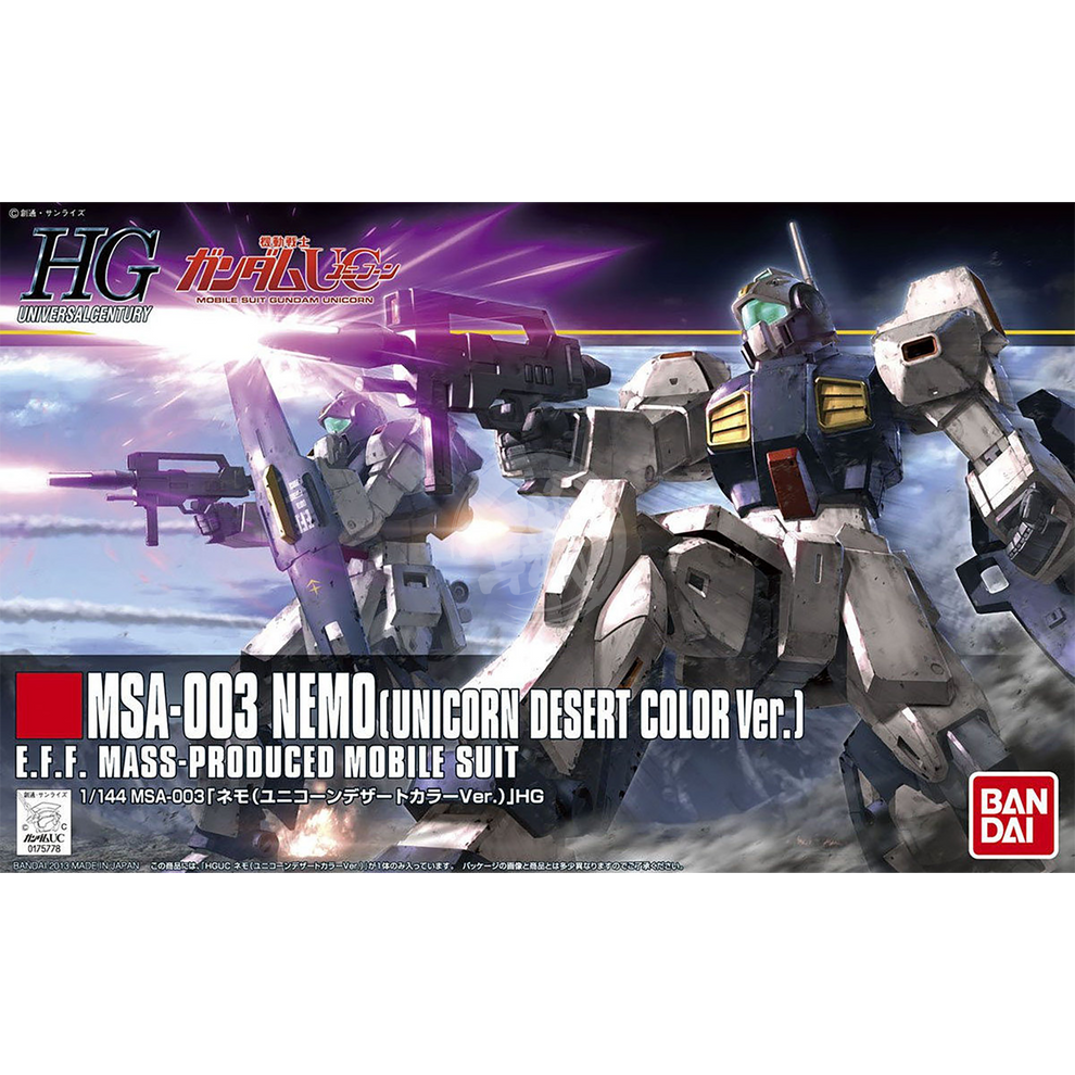 HG Nemo [Unicorn Desert Color Ver.] | ShokuninGunpla