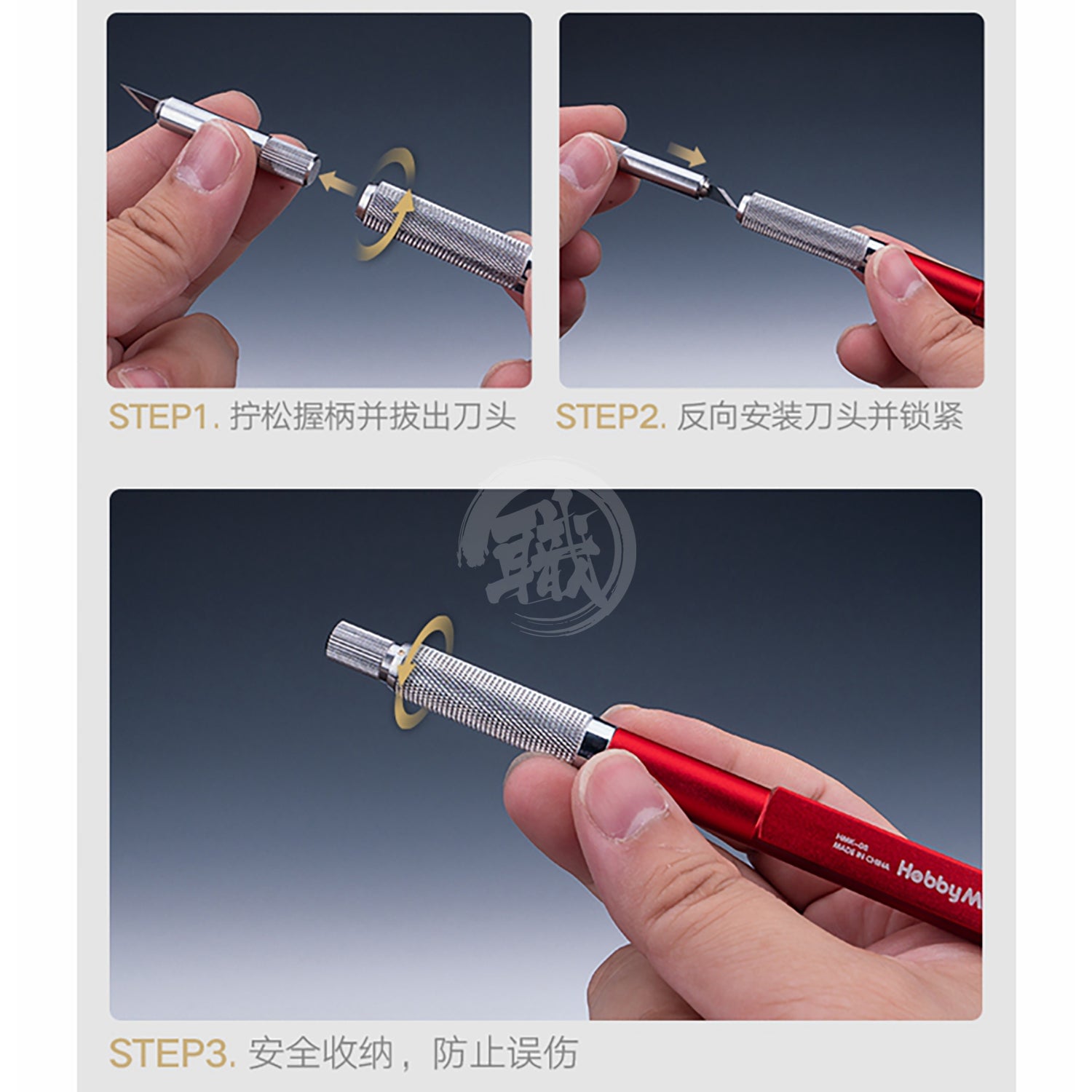 Modular Multifunctional Handle | ShokuninGunpla