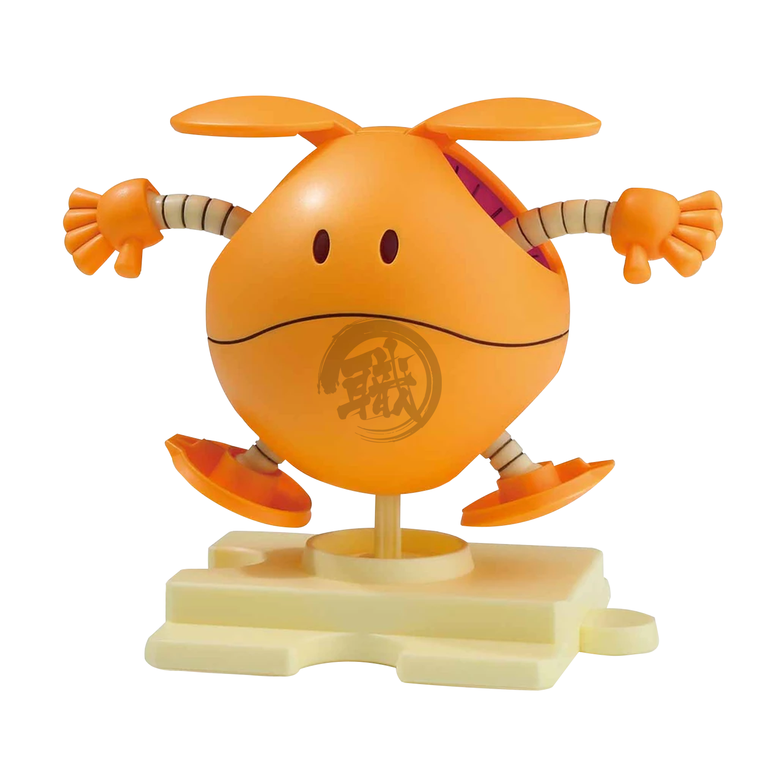 Haropla Haro [Shooting Orange] | ShokuninGunpla